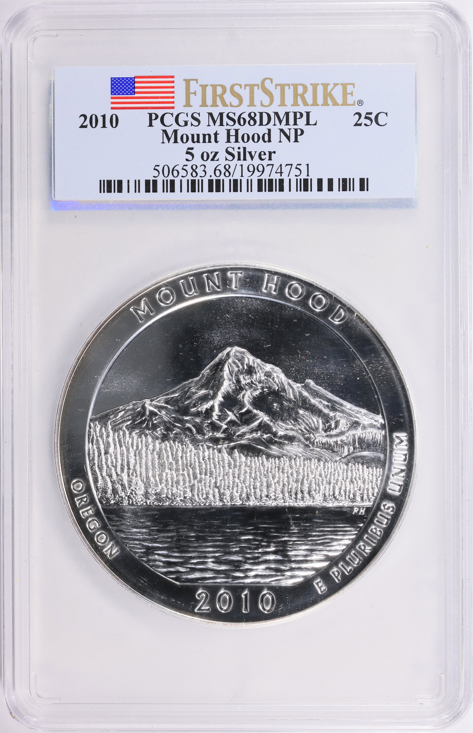 2010 America the Beautiful 5 oz. Silver Quarter Mount Hood NP First ...