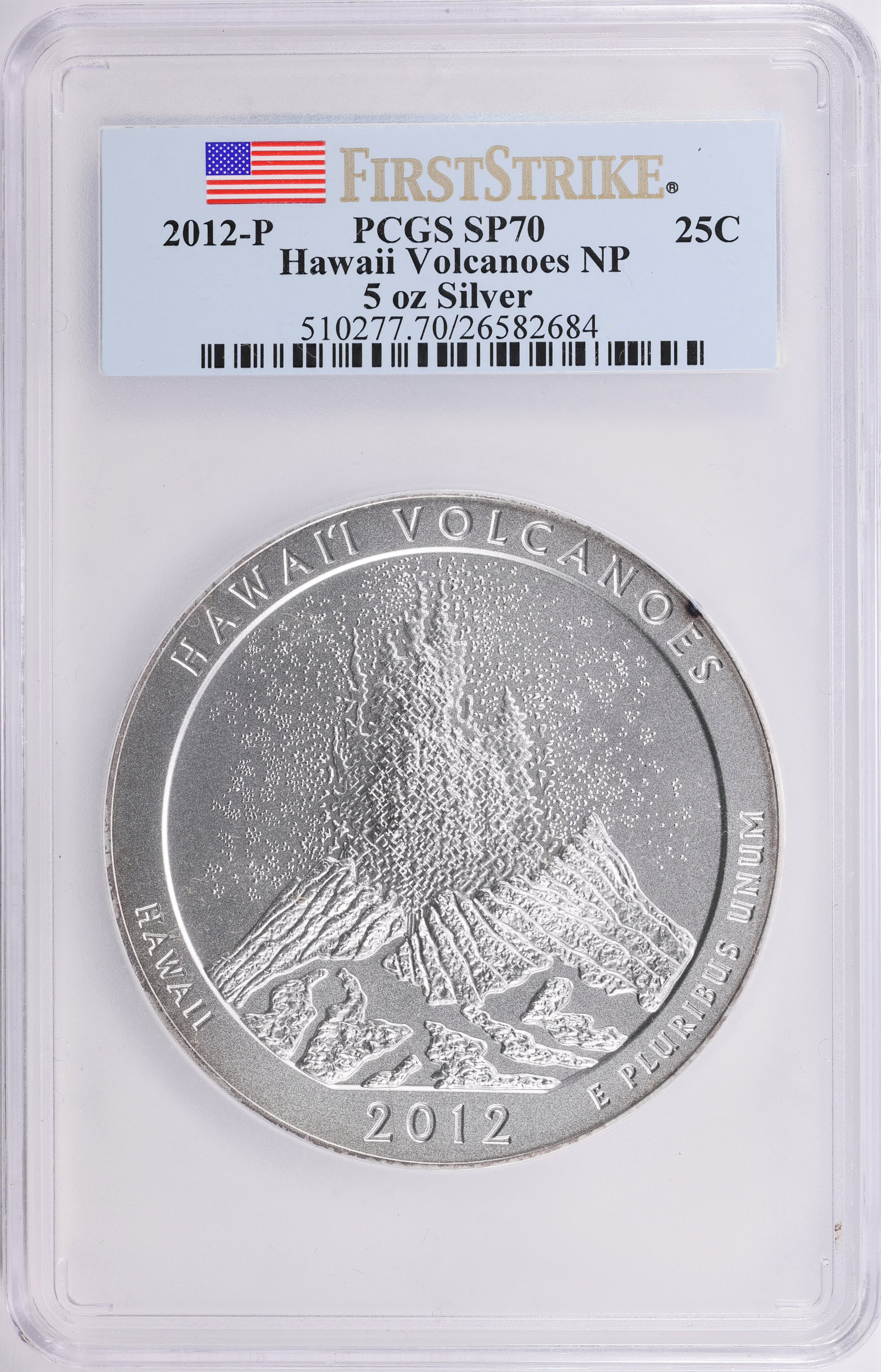 2012-P America the Beautiful 5 oz. Silver Quarter Hawaii Volcanoes NP ...