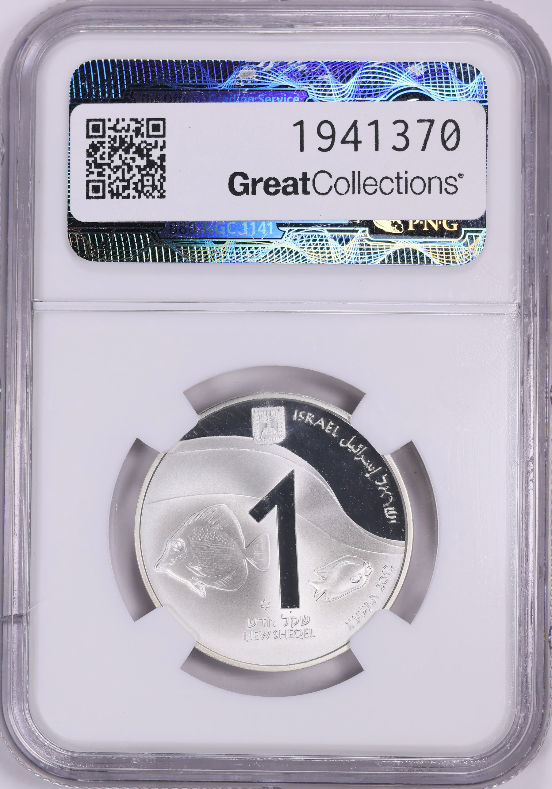 Israel 2012 Silver New Sheqel Coral Reef Eilat KM-504 NGC MS-70 (Item ...