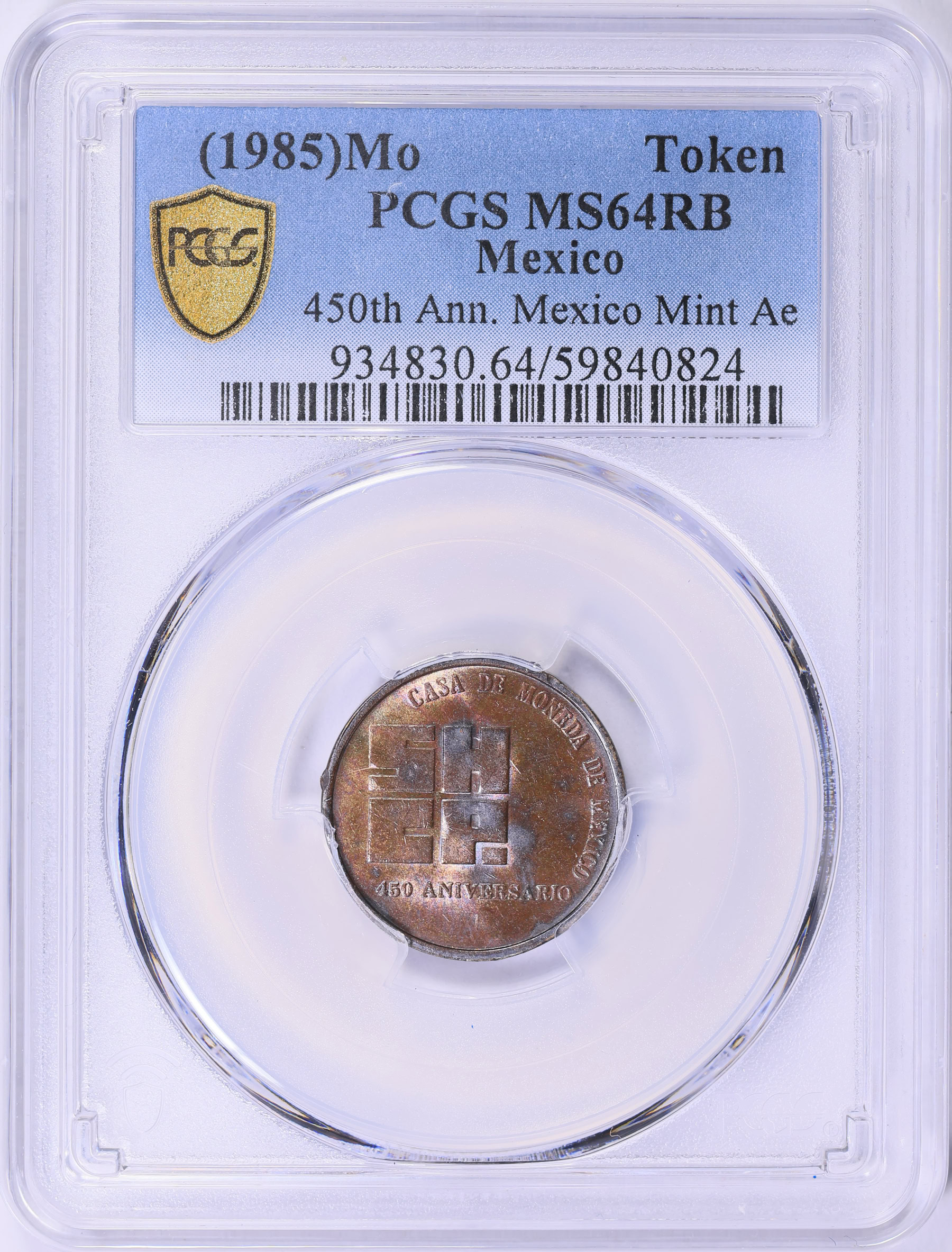 Mexico ND (1985)-Mo Bronze Mexico City Mint 450th Anniversary Token ...