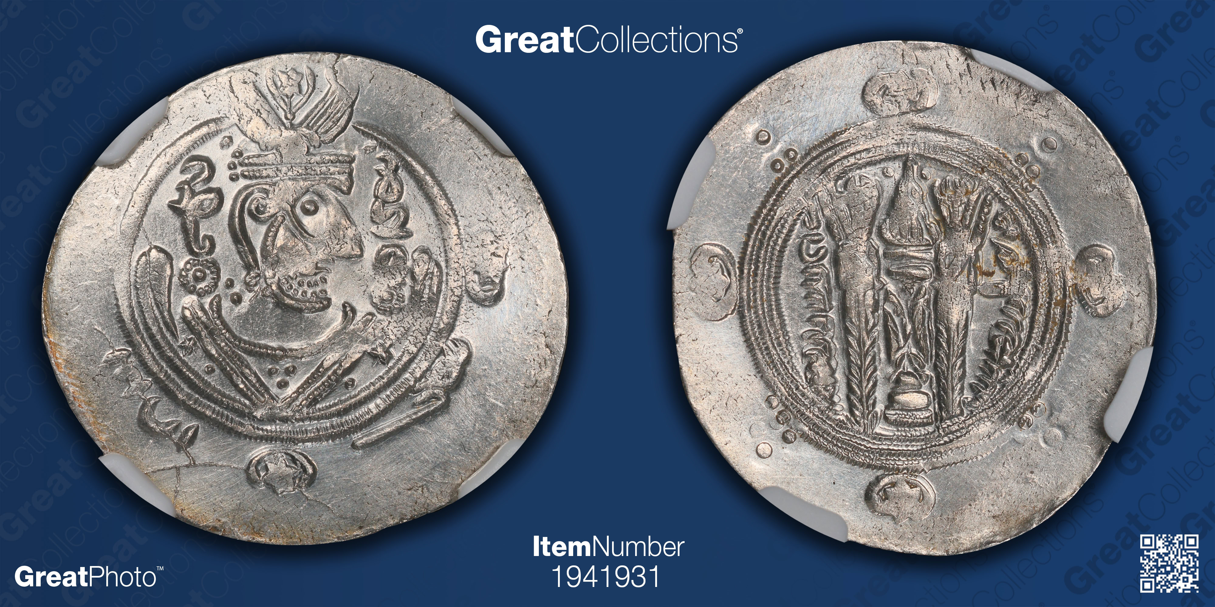 Ancient Tabaristan c.AD 780-793 AR Hemidrachm NGC AU Brushed | Cert ...