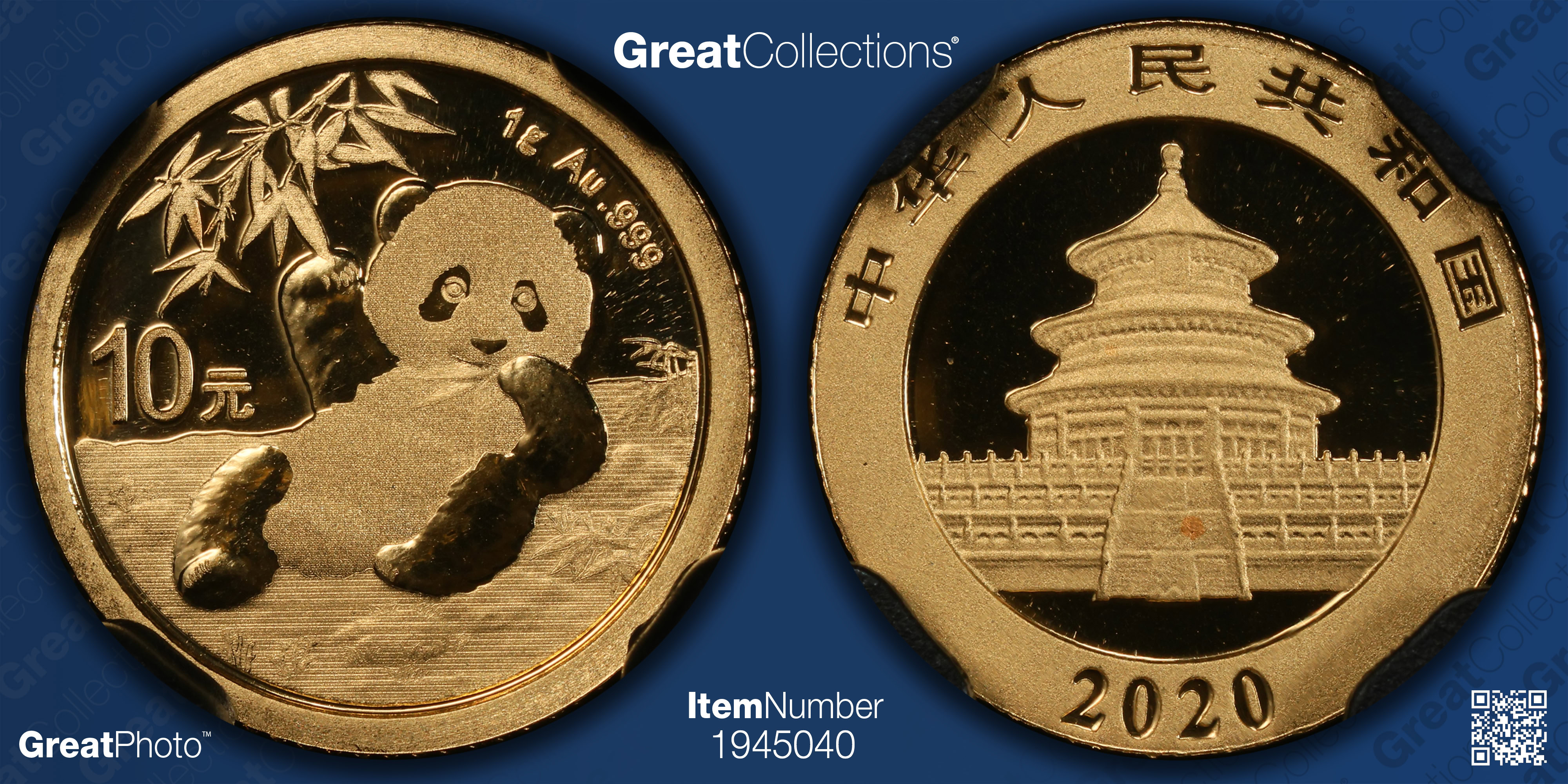 China 2020-(G) Gold 10 Yuan Panda NGC MS-70 (Song Lina Signed Label ...