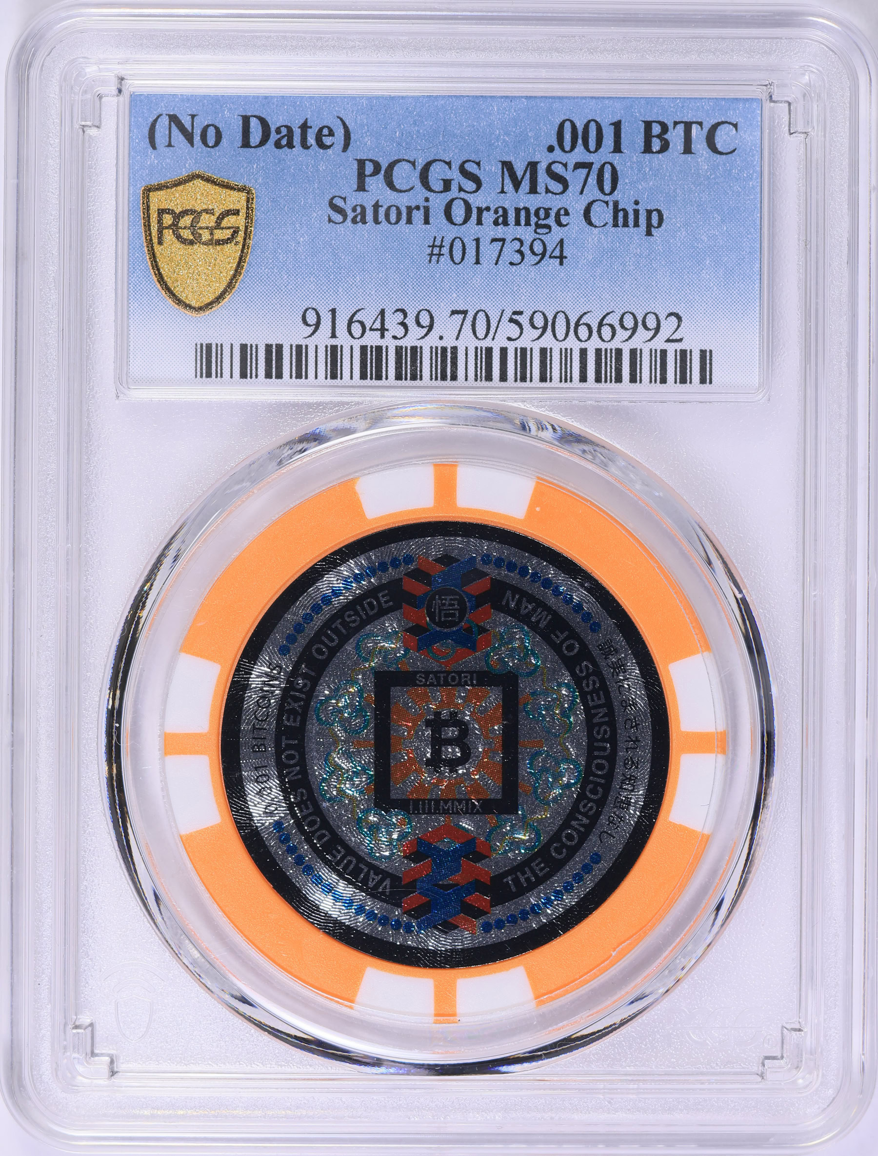 (No Date) 0.001 BTC Satori Orange Chip Pre-Fork Token PCGS MS-70 (Item ...