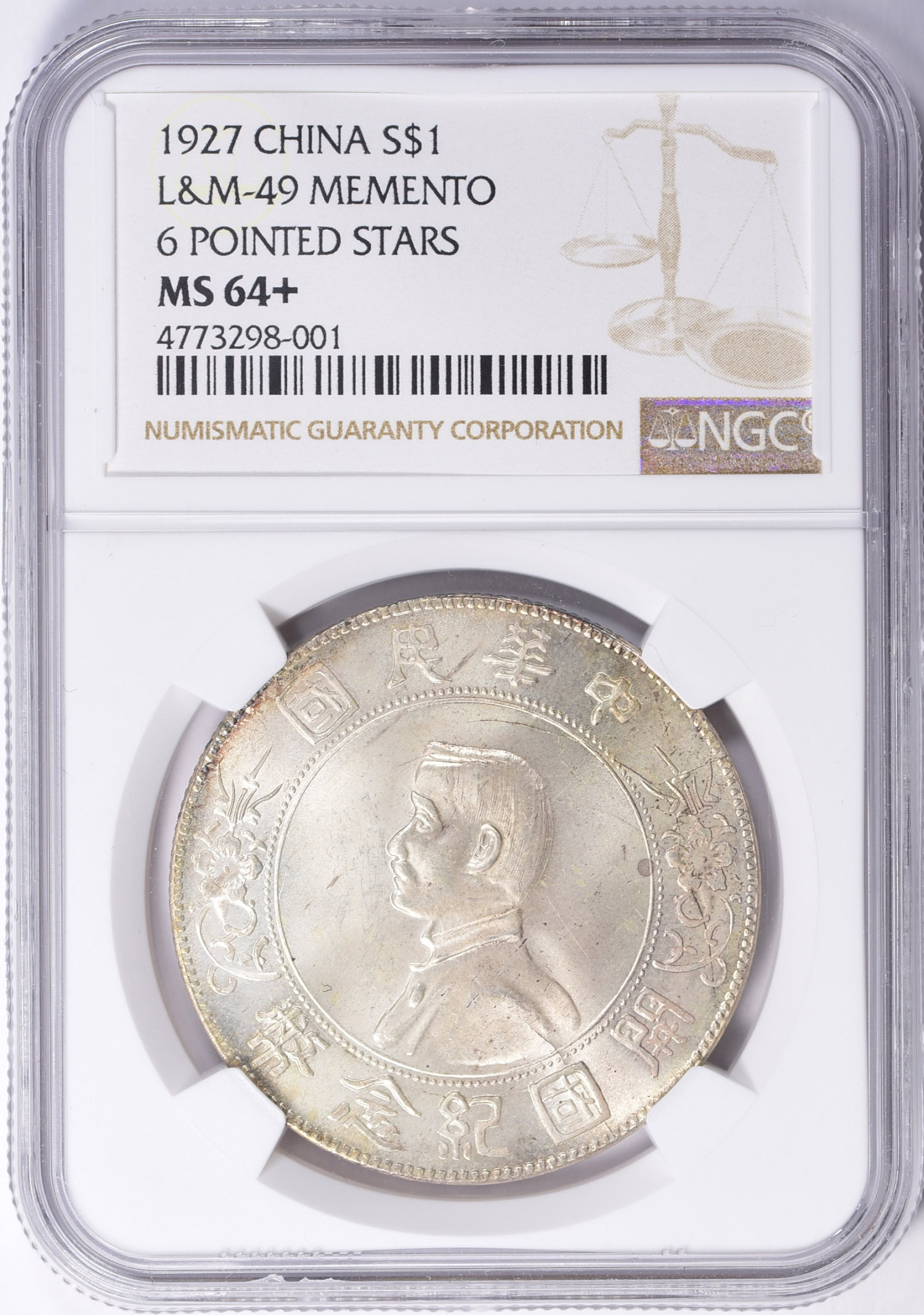 China ND (1927) Silver Memento Dollar LM-49 NGC MS-64+ (Item 1945227 ...