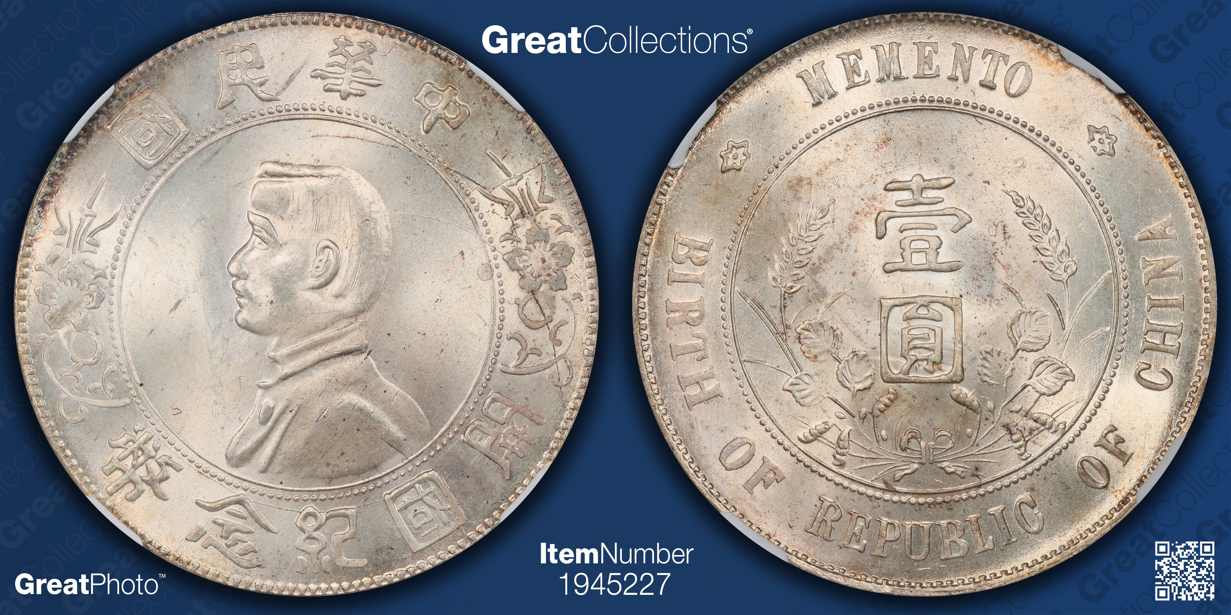 China ND (1927) Silver Memento Dollar LM-49 NGC MS-64+ (Item 1945227 ...