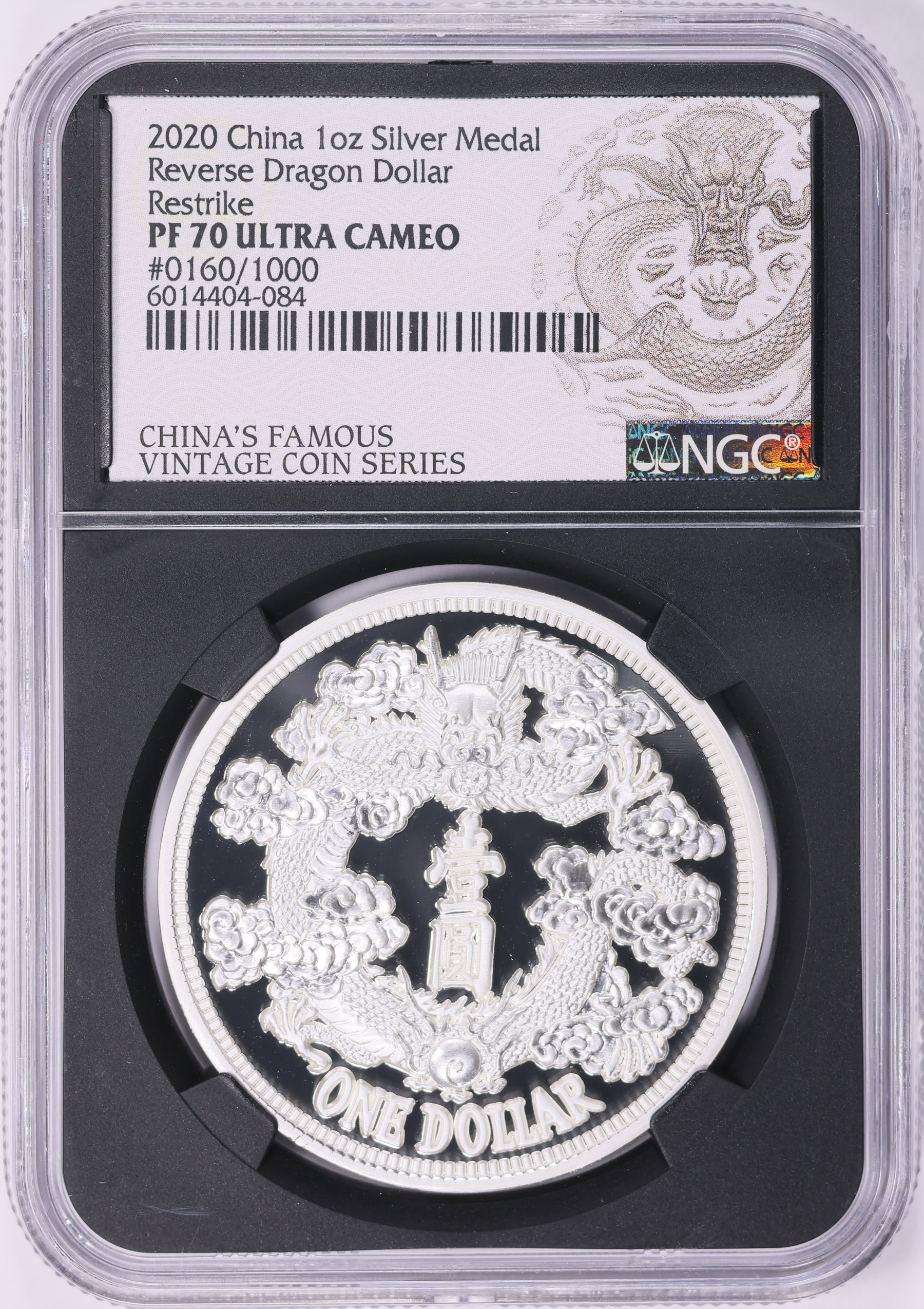 China 2020 Silver 1oz Reverse Dragon Dollar Medal NGC Proof-70 UC ...