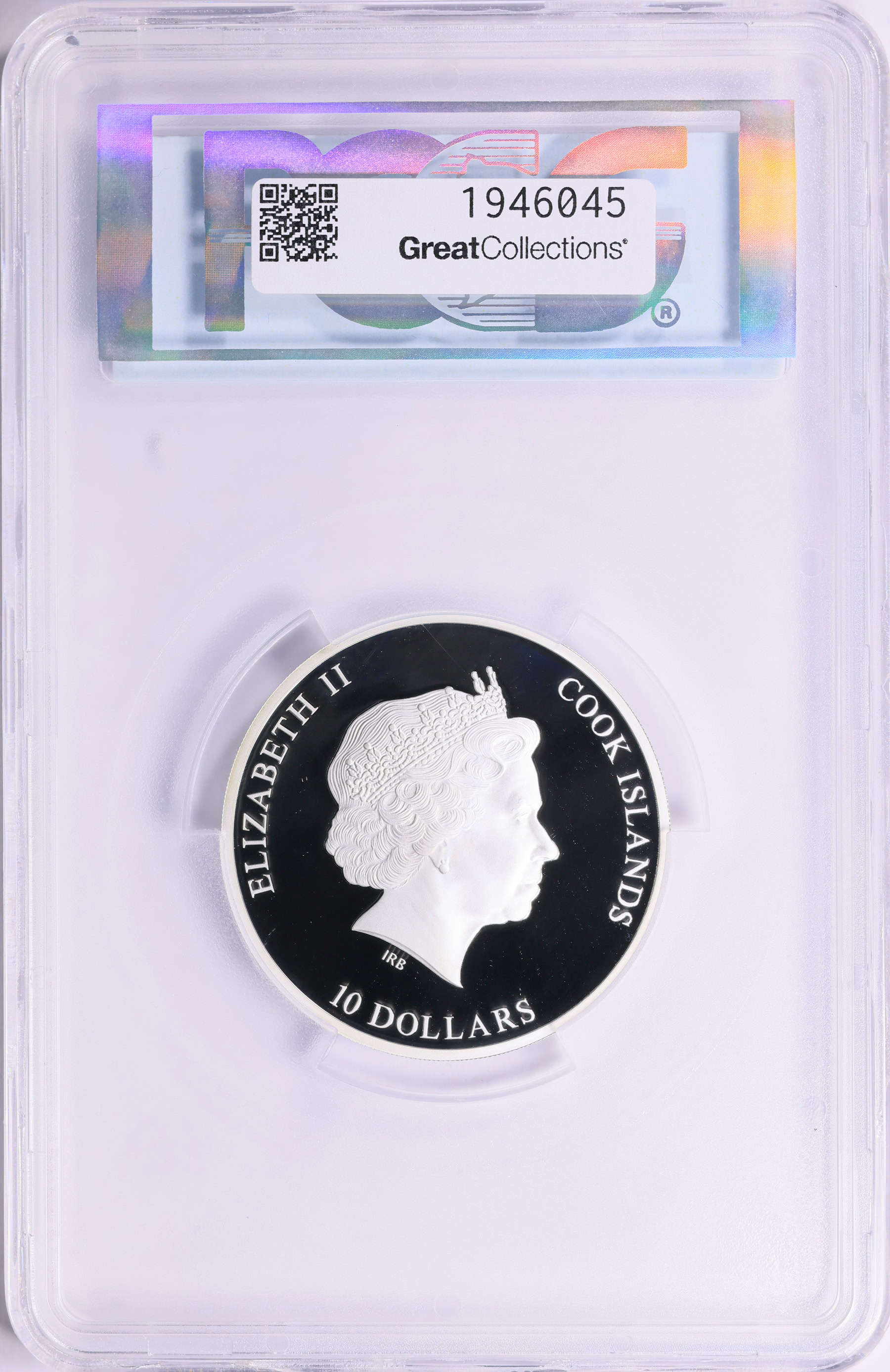 Cook Islands 2016 Silver $10 Egyptian Labyrinth KM-2422 First Strike ...