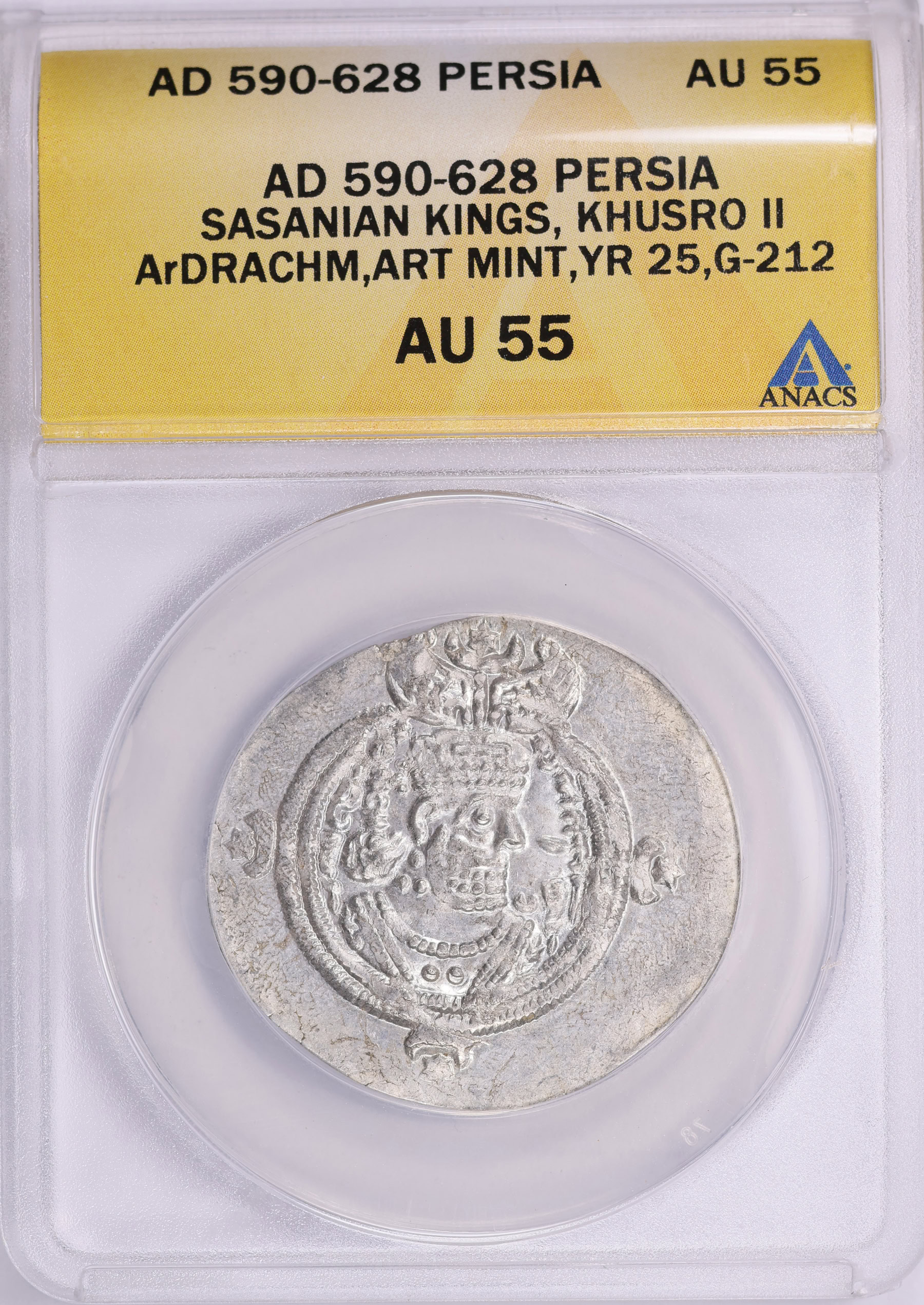 Ancient Sasanian Empire, Khusro II (A.D. 590-628) Year 25 (A.D. 615) AR ...