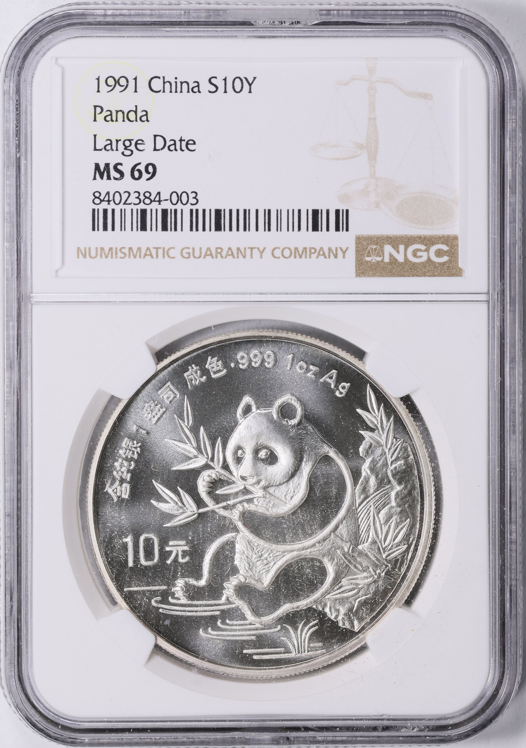China 1991 Silver 10 Yuan Panda Large Date KM-386.1 NGC MS-69 (ASW = 0. ...