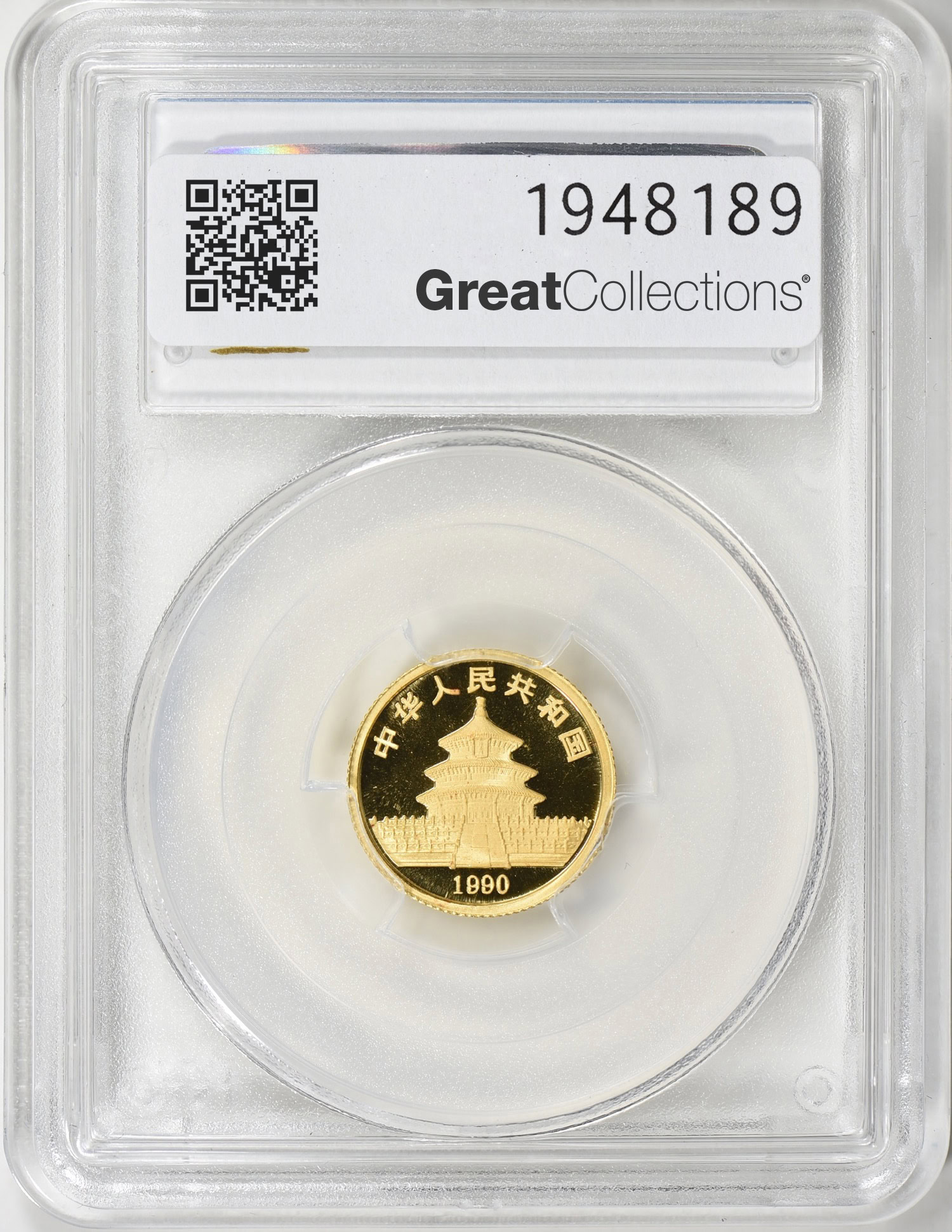 China 1990 Gold 10 Yuan Panda Large Date KM-269 PCGS MS-68 (AGW = 0. ...