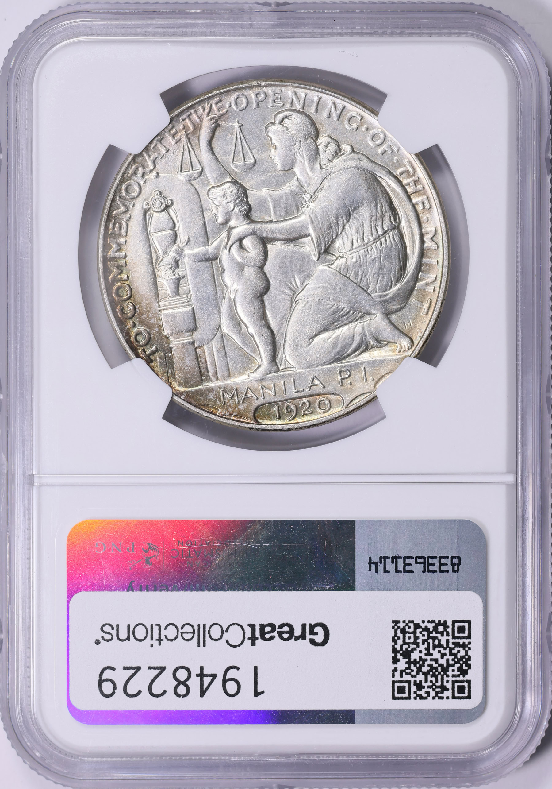 1920 Silver Manila Mint Opening Wilson Dollar So-Called Dollar HK-449 ...