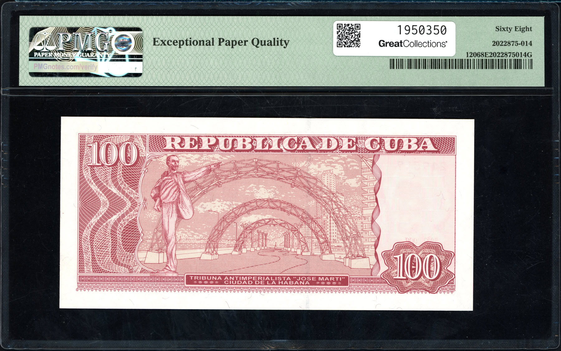 Cuba 2000 100 Pesos Banco Central de Cuba Commemorative Note SCWPM-120 ...