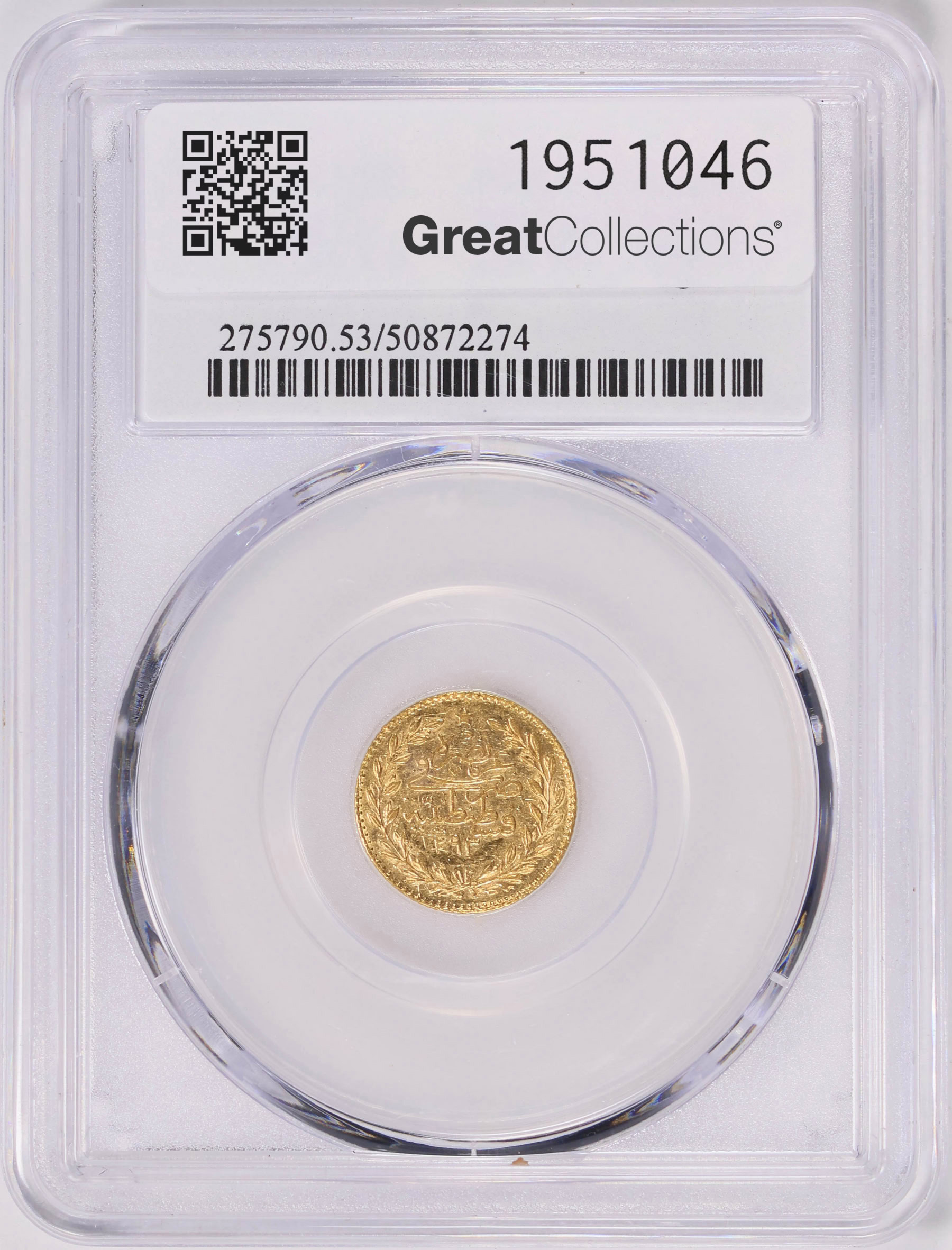 Turkey AH 1293 Year 23 (1898) Gold 25 Kurush KM-729 PCGS AU-53 (Ex ...