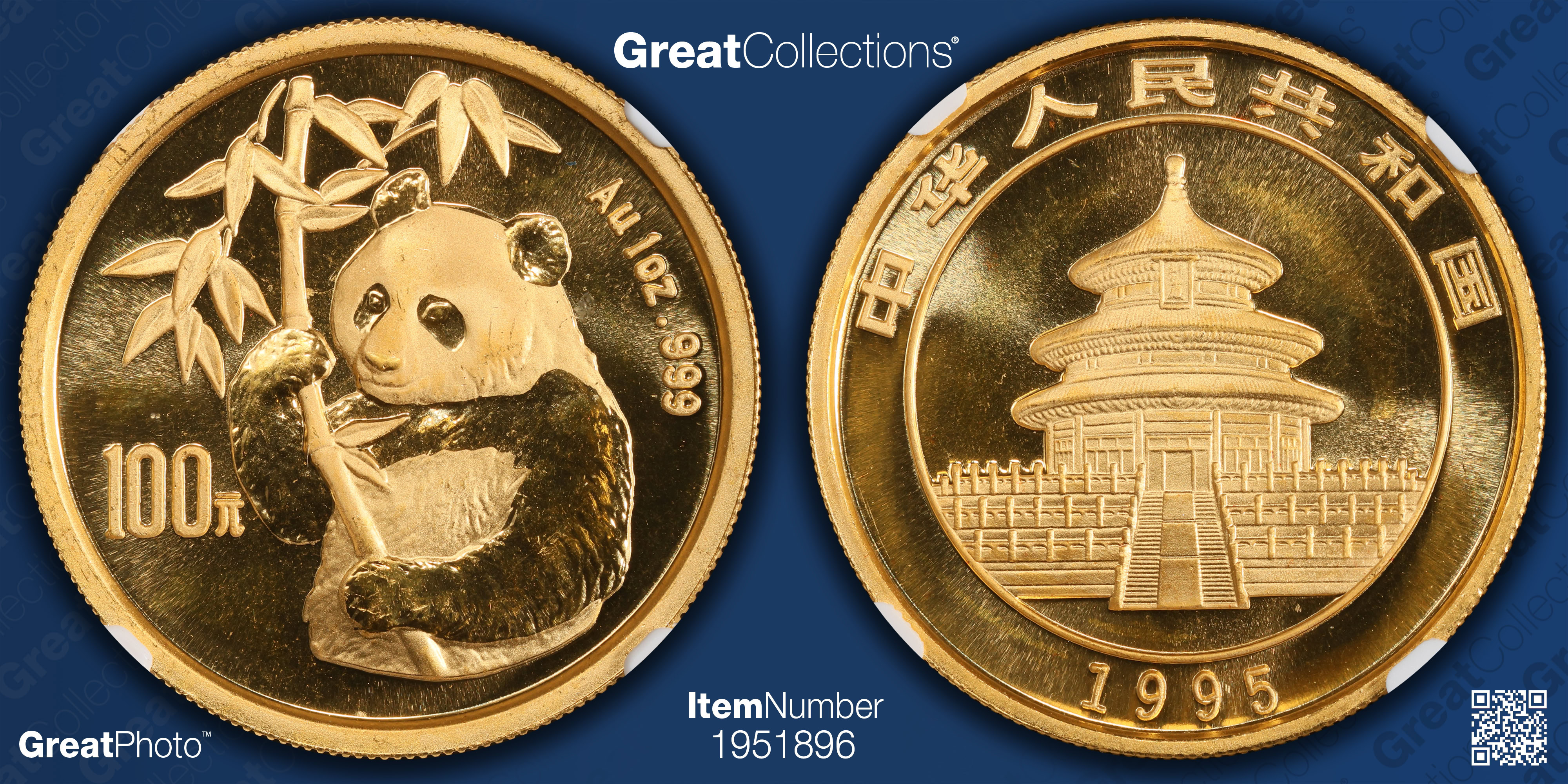 China 1995 Gold 100 Yuan Panda Large Date KM-719 NGC MS-67 (AGW = 0. ...