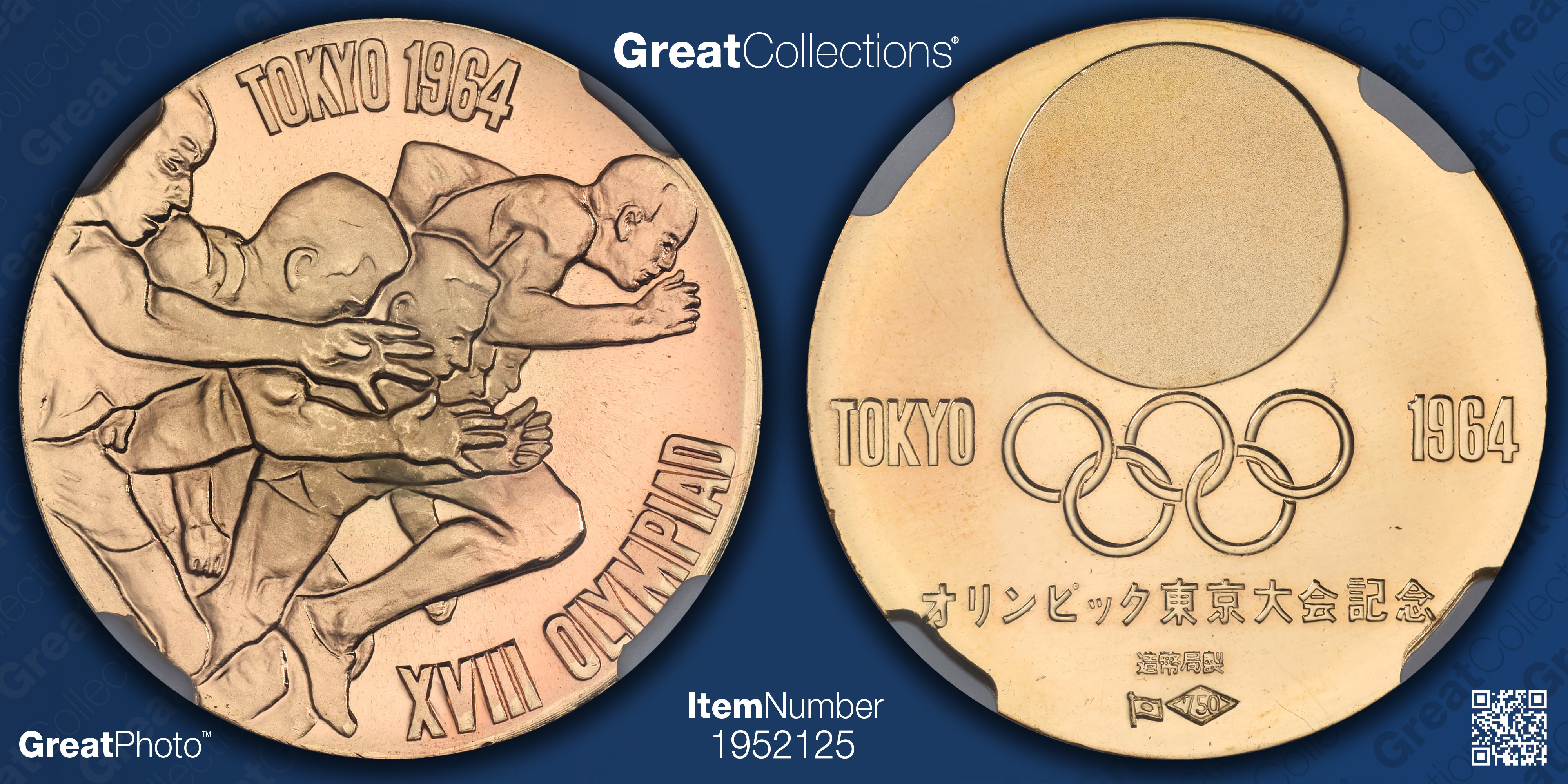 Japan 1964 Gold 28mm Tokyo Olympics Medal NGC Proof-66 UC (AGW = 0.1736 ...