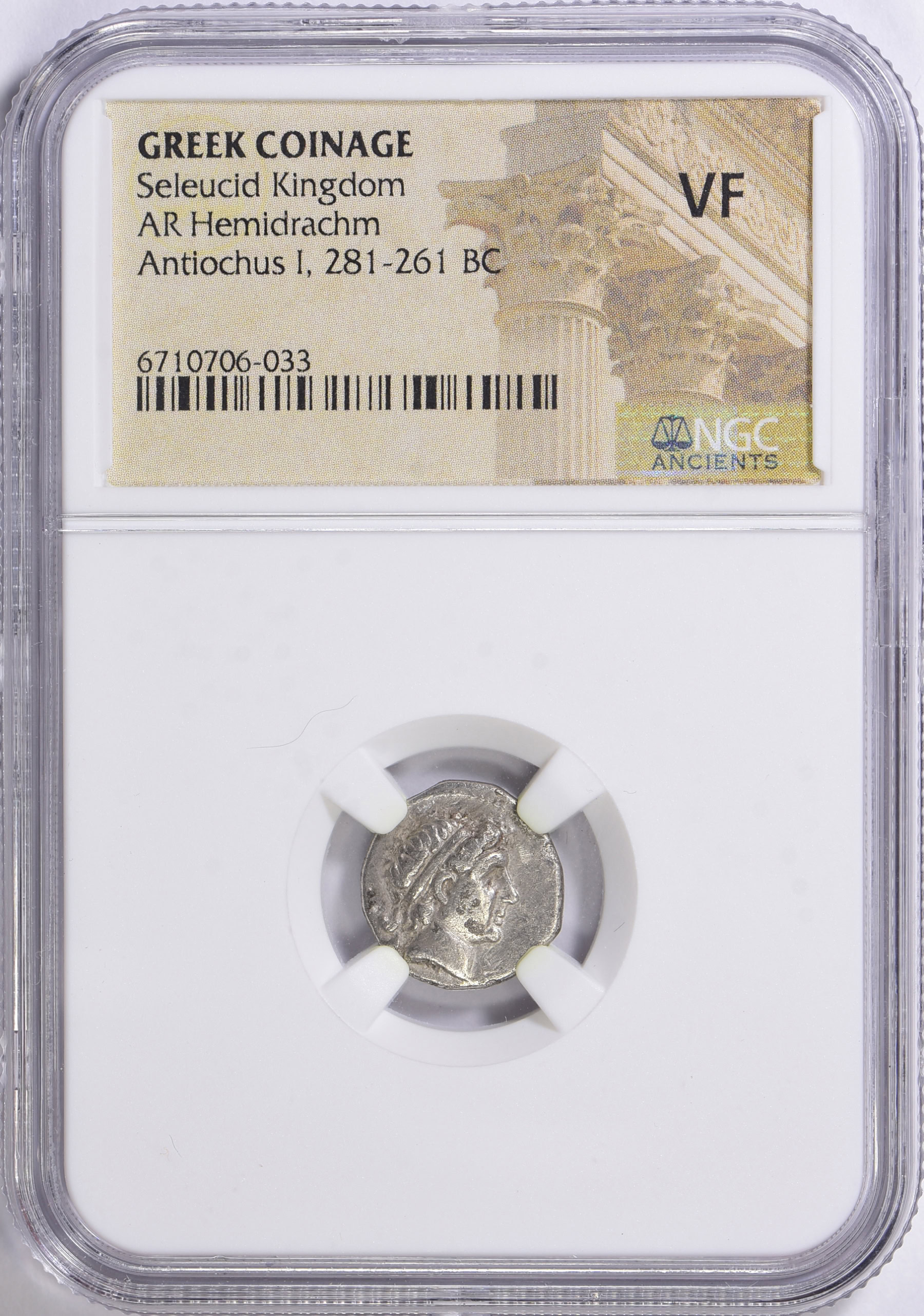 Ancient Seleucid Kingdom, Antiochus I Soter (A.D. 281-261 B.C.) AR ...