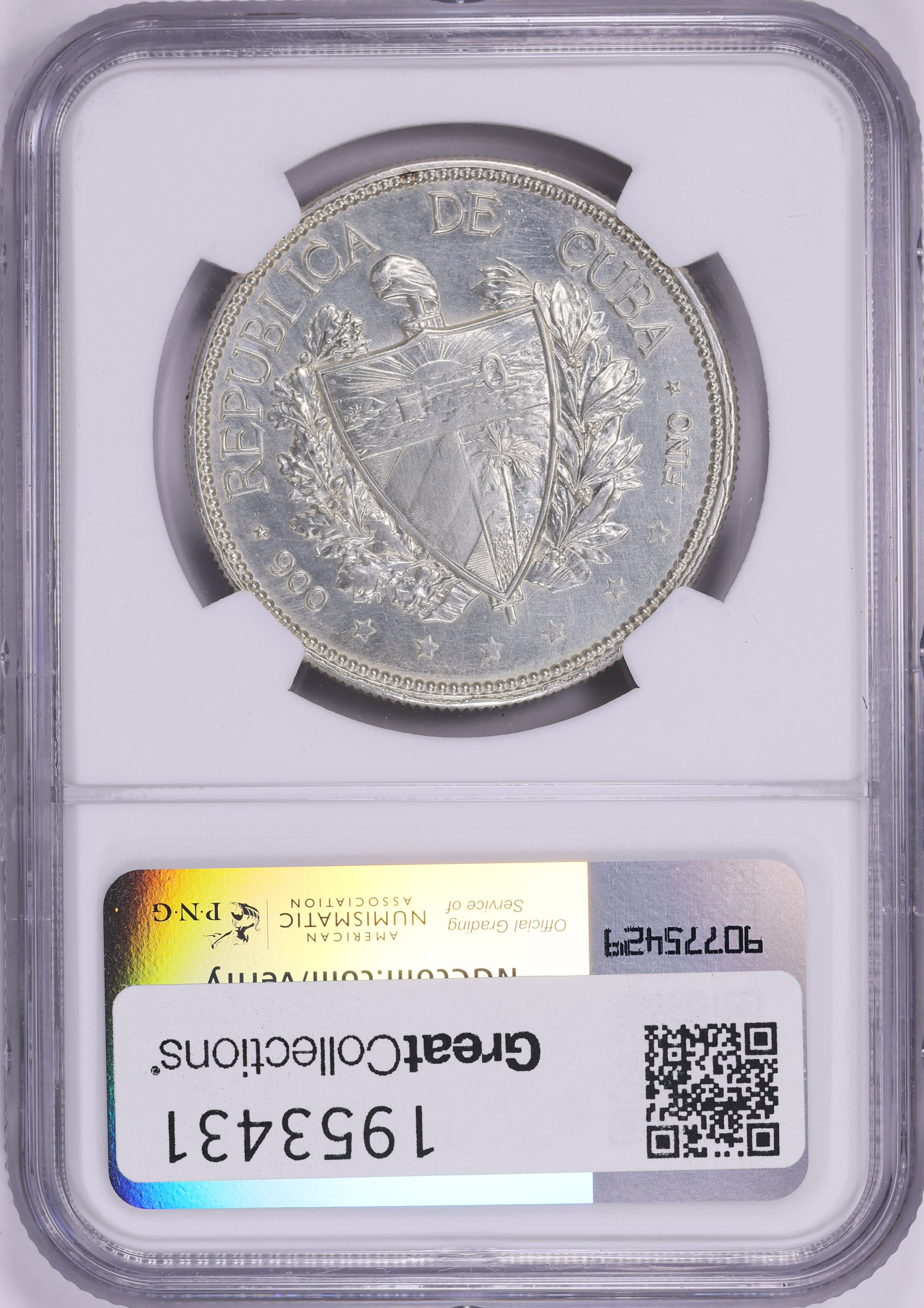 Cuba 1897 Silver Souvenir Peso Pat. 97. on Neck KM-M1 NGC AU Details ...