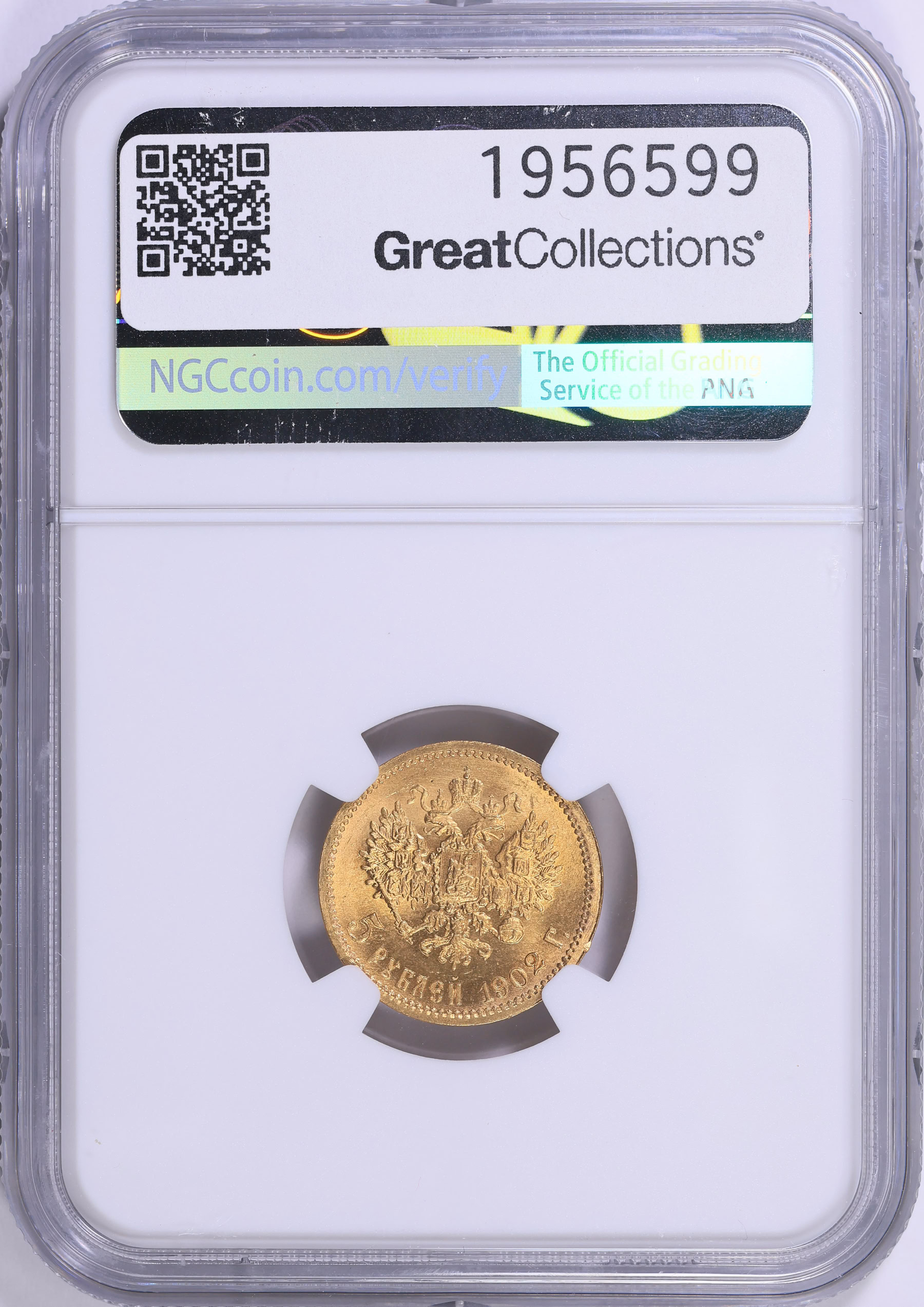 Russia 1902-AP Gold 5 Roubles Y-62 NGC MS-67+ (AGW = 0.1245 Oz.) | NGC ...