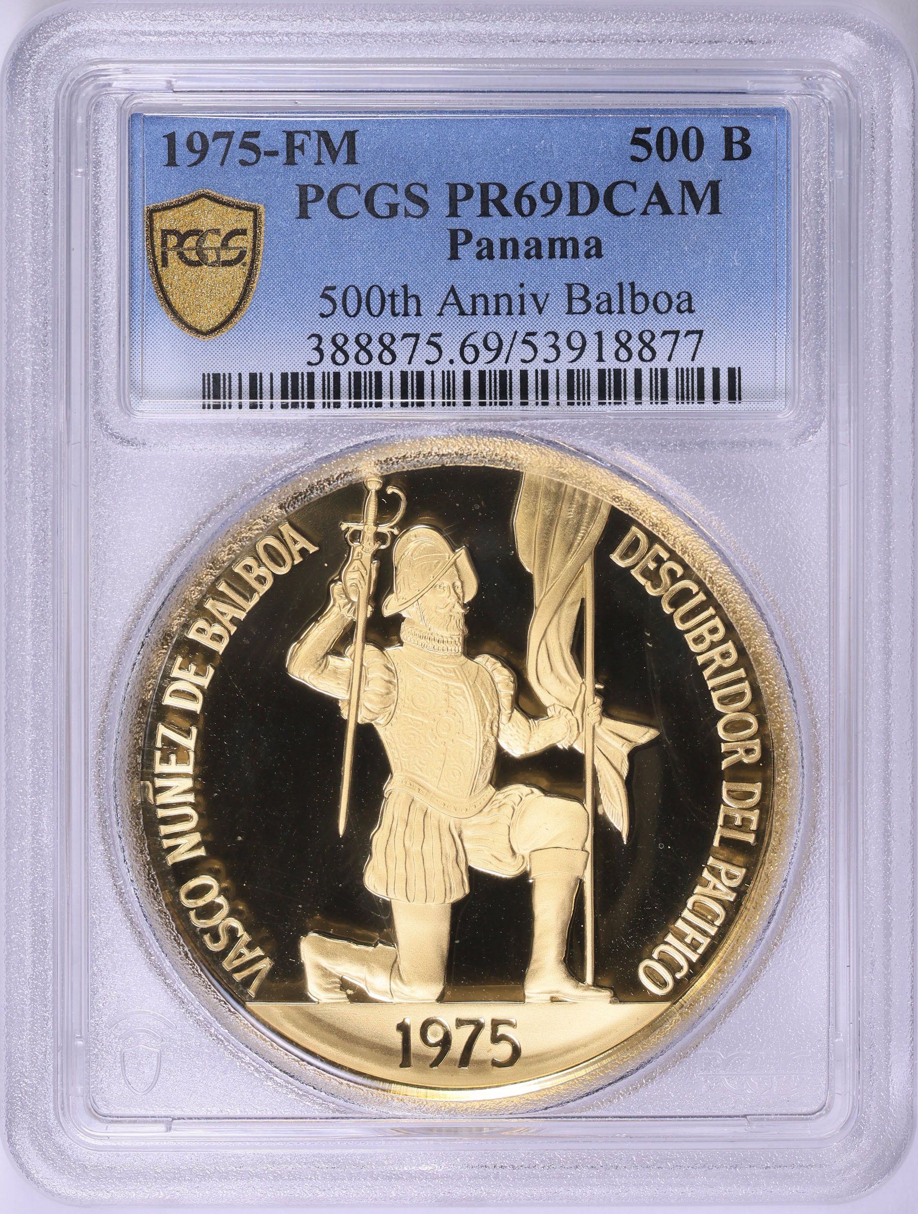 Panama 1975-FM Gold 500 Balboas 500th Anniversary of Vasco Nunez de ...