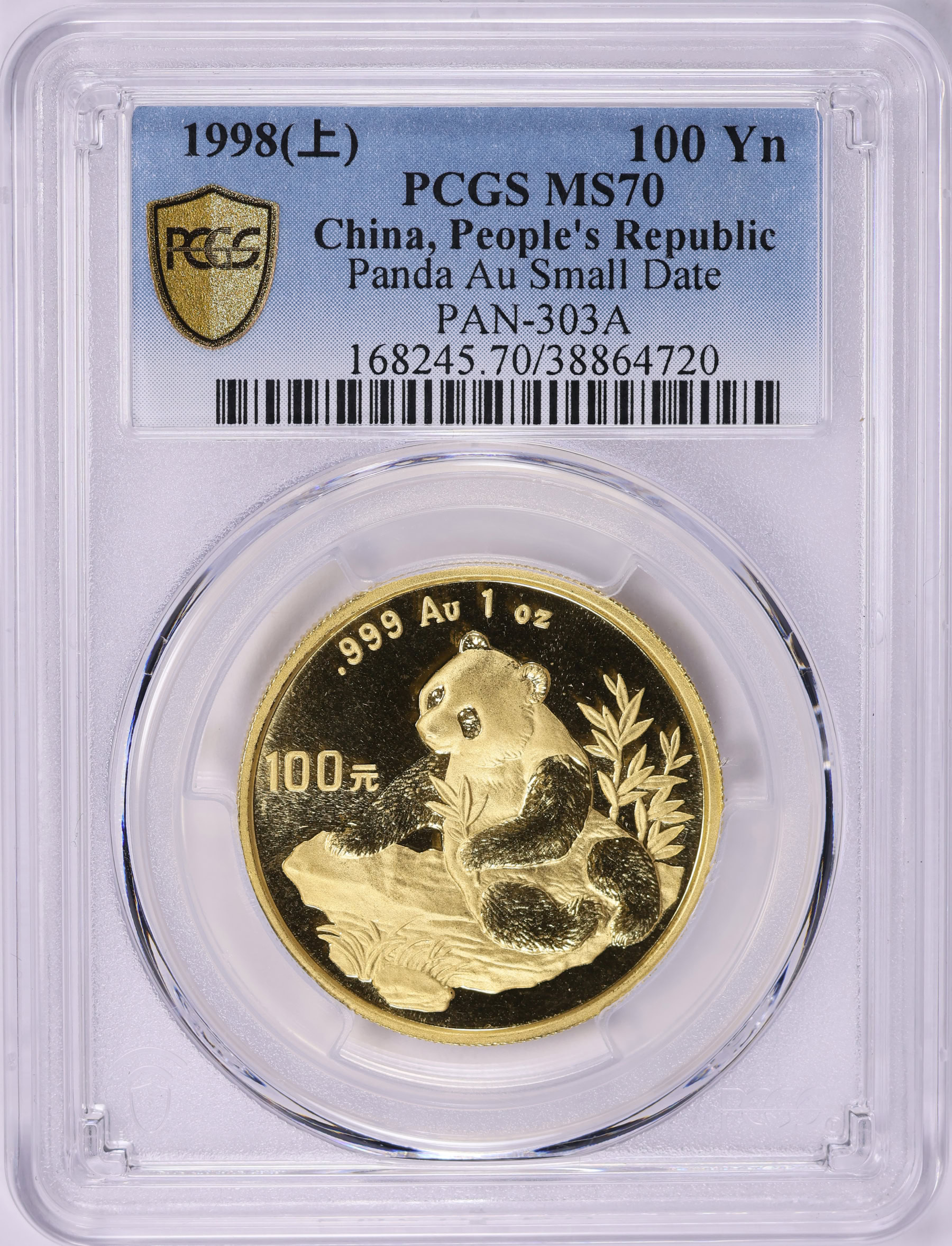China 1998 Gold 100 Yuan Panda Small Date KM-901 PCGS MS-70 (AGW = 0. ...