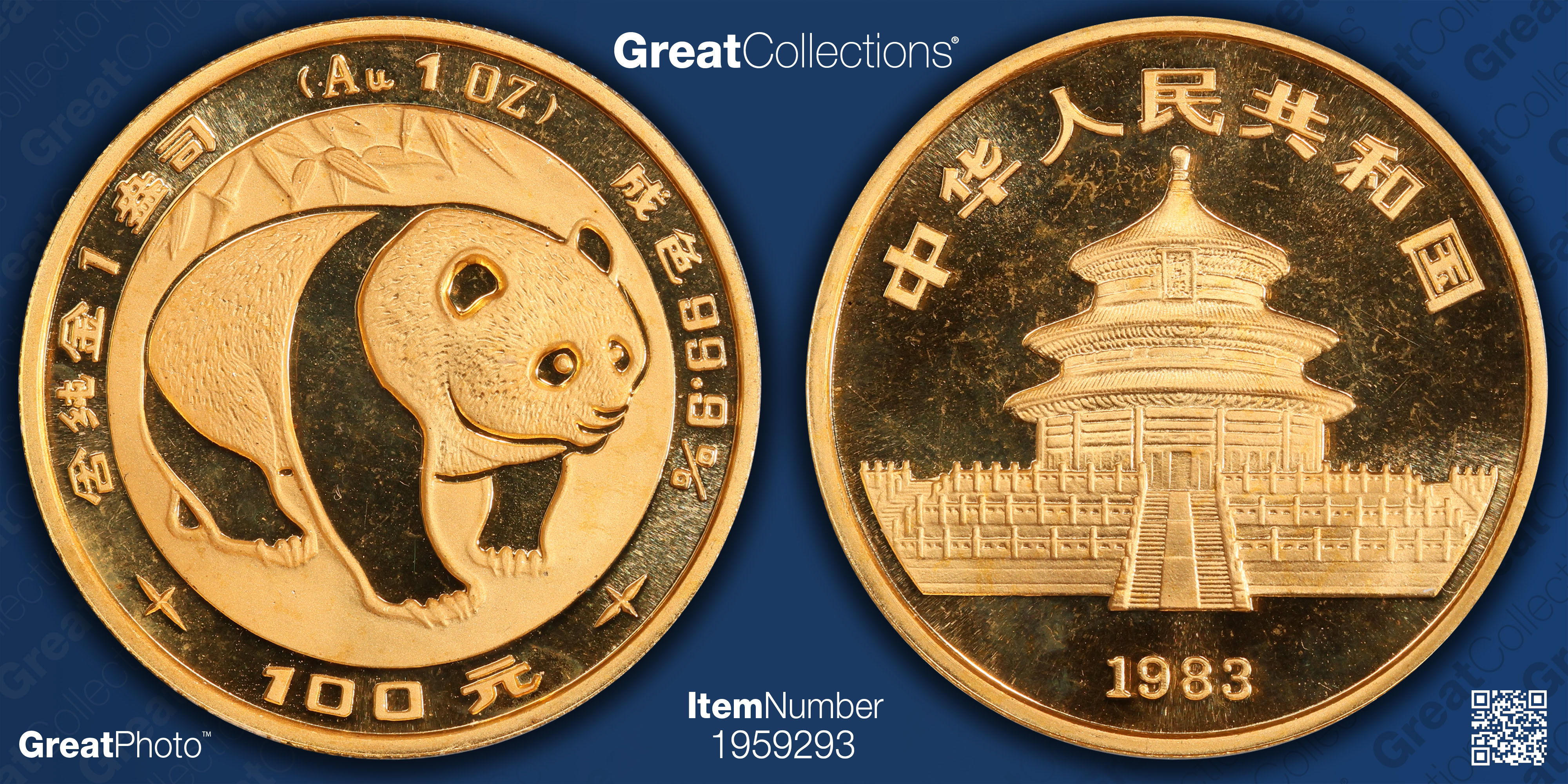 China 1983 Gold 100 Yuan Panda KM-72 PCGS MS-69 (AGW = 0.9989 Oz ...