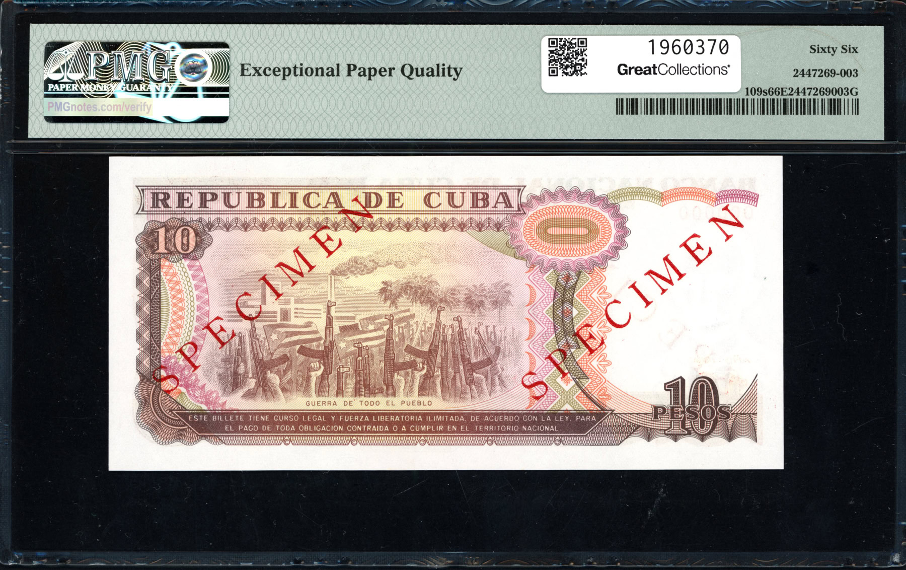 Cuba 1991 10 Pesos Banco Nacional de Cuba Specimen Note SCWPM-109s PMG Gem Uncirculated 66 EPQ ...