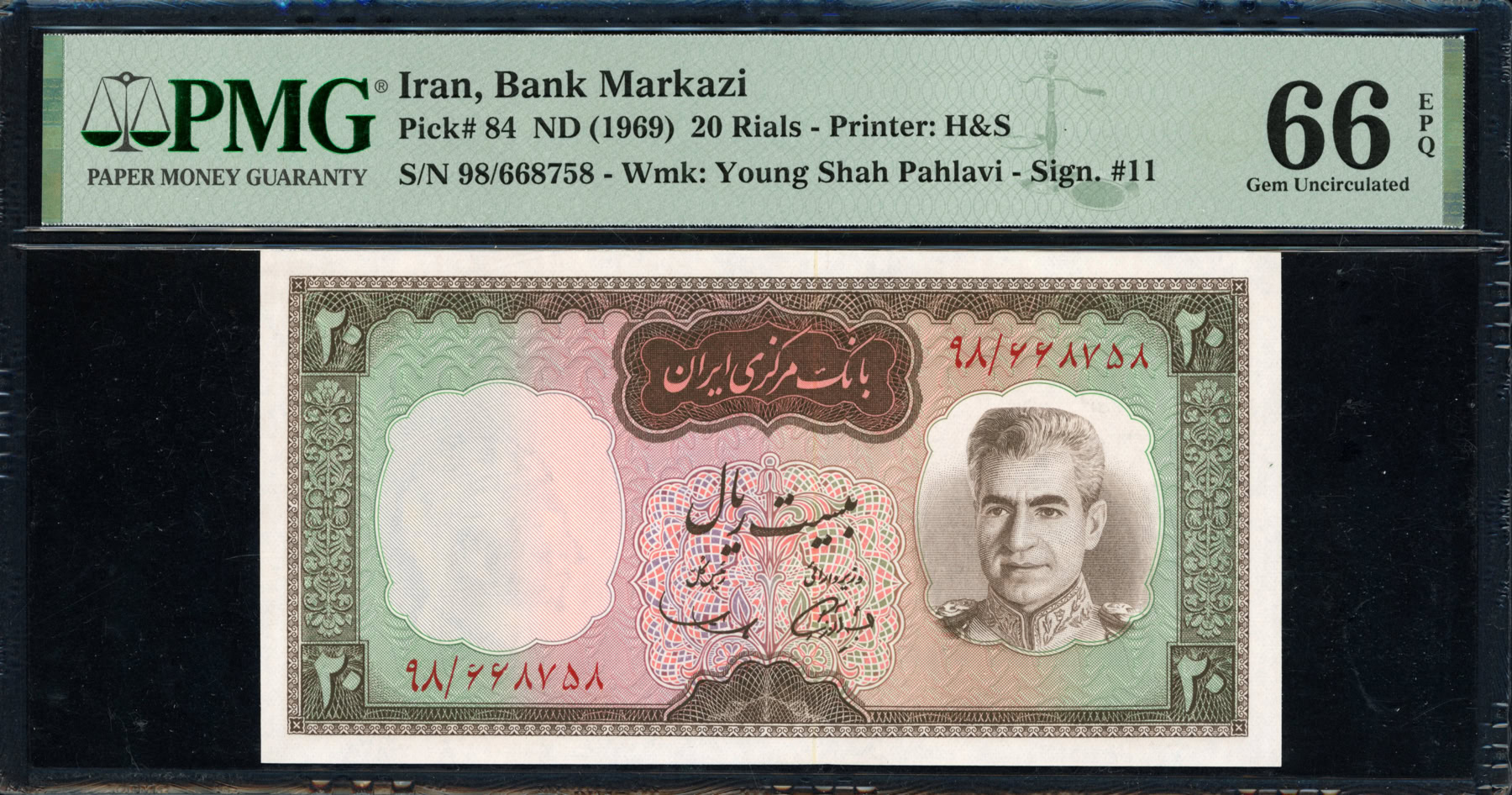 Iran ND (1969) 20 Rials Bank Markazi Note SCWPM-84 PMG Gem Uncirculated ...