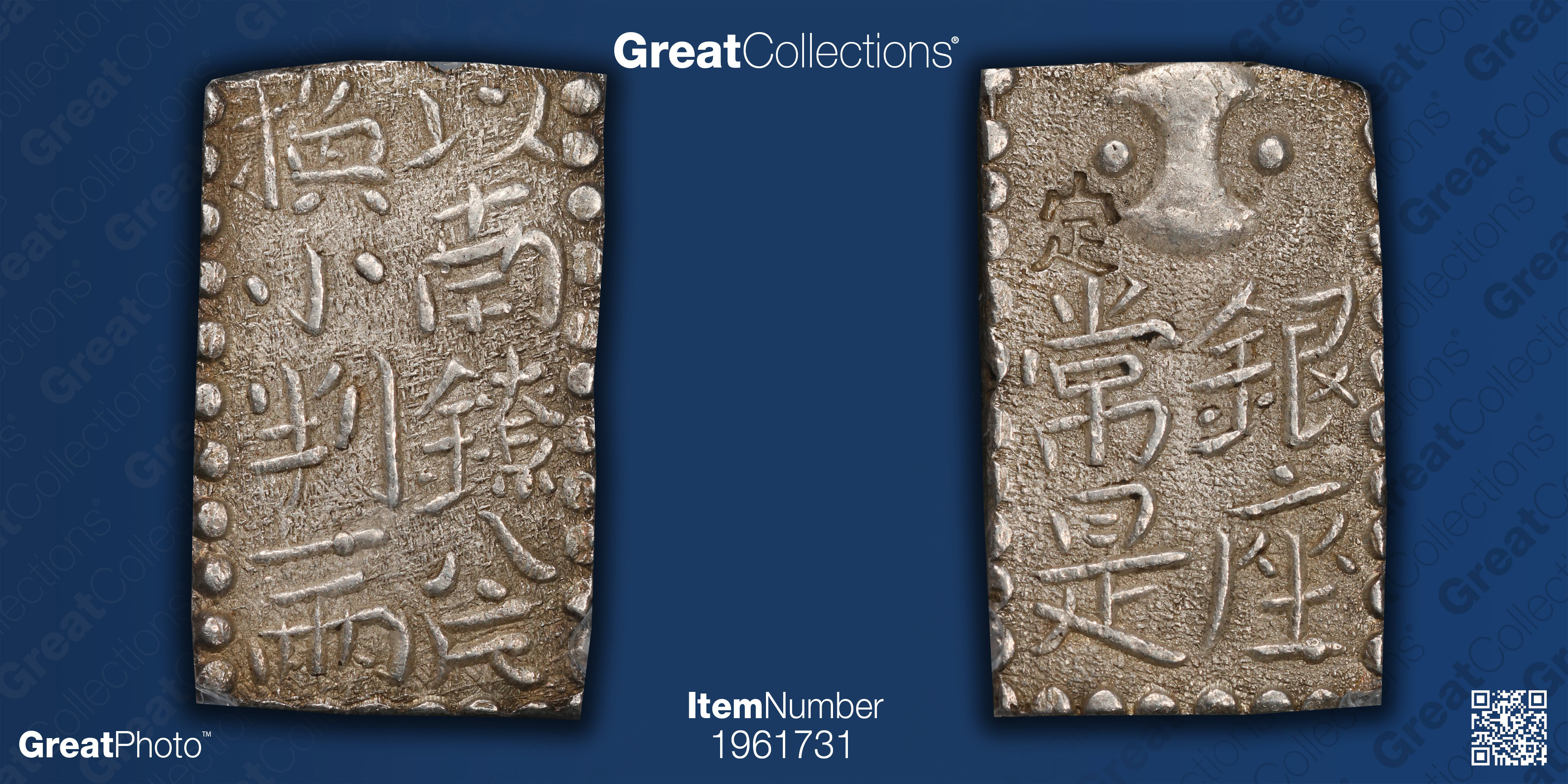 Japan Meiwa Ko-Nanryo Era (1772-1824) Silver 2 Shu (Nishu Kin) C-13 ...