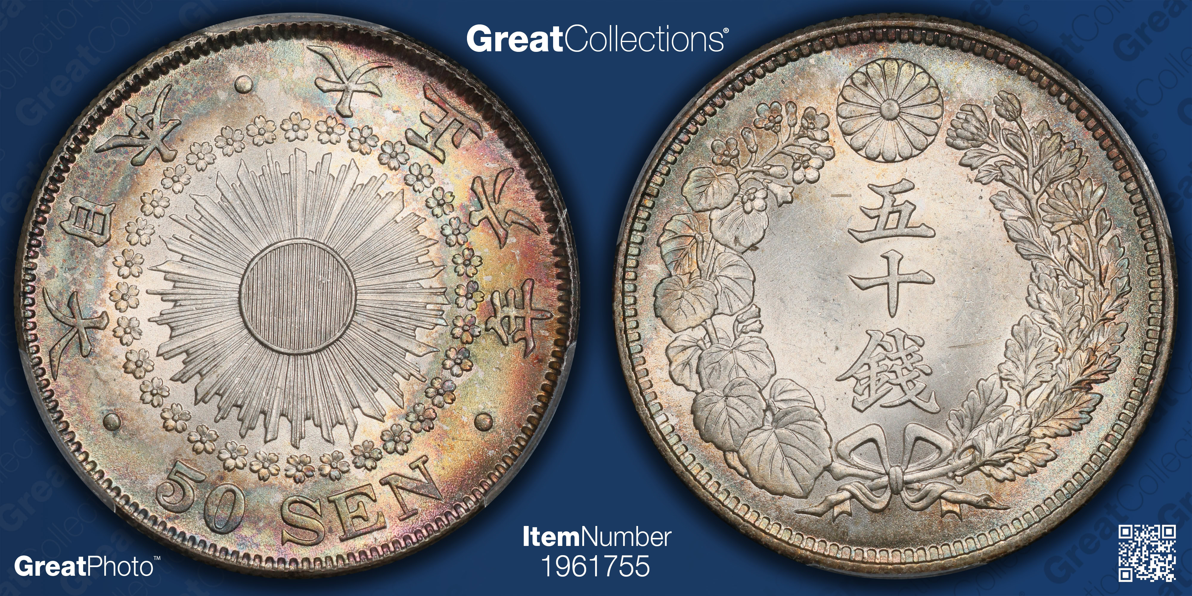 Japan Year 6 (1917) Silver 50 Sen Y-37.2 PCGS MS-64 (Toned) (Item ...