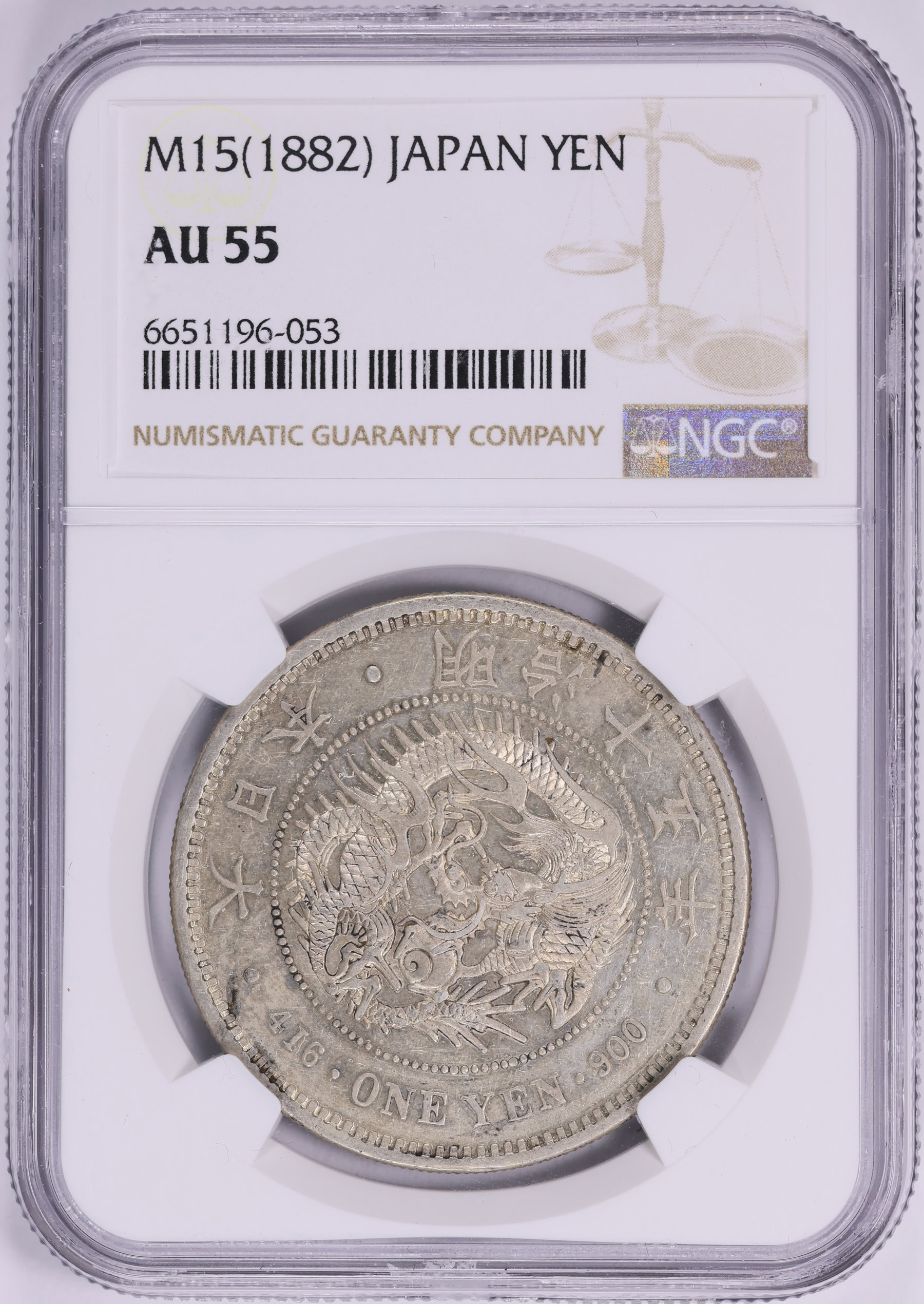 Japan Year 15 (1882) Silver Yen Y-A25.2 NGC AU-55 (Item 1961765 ...