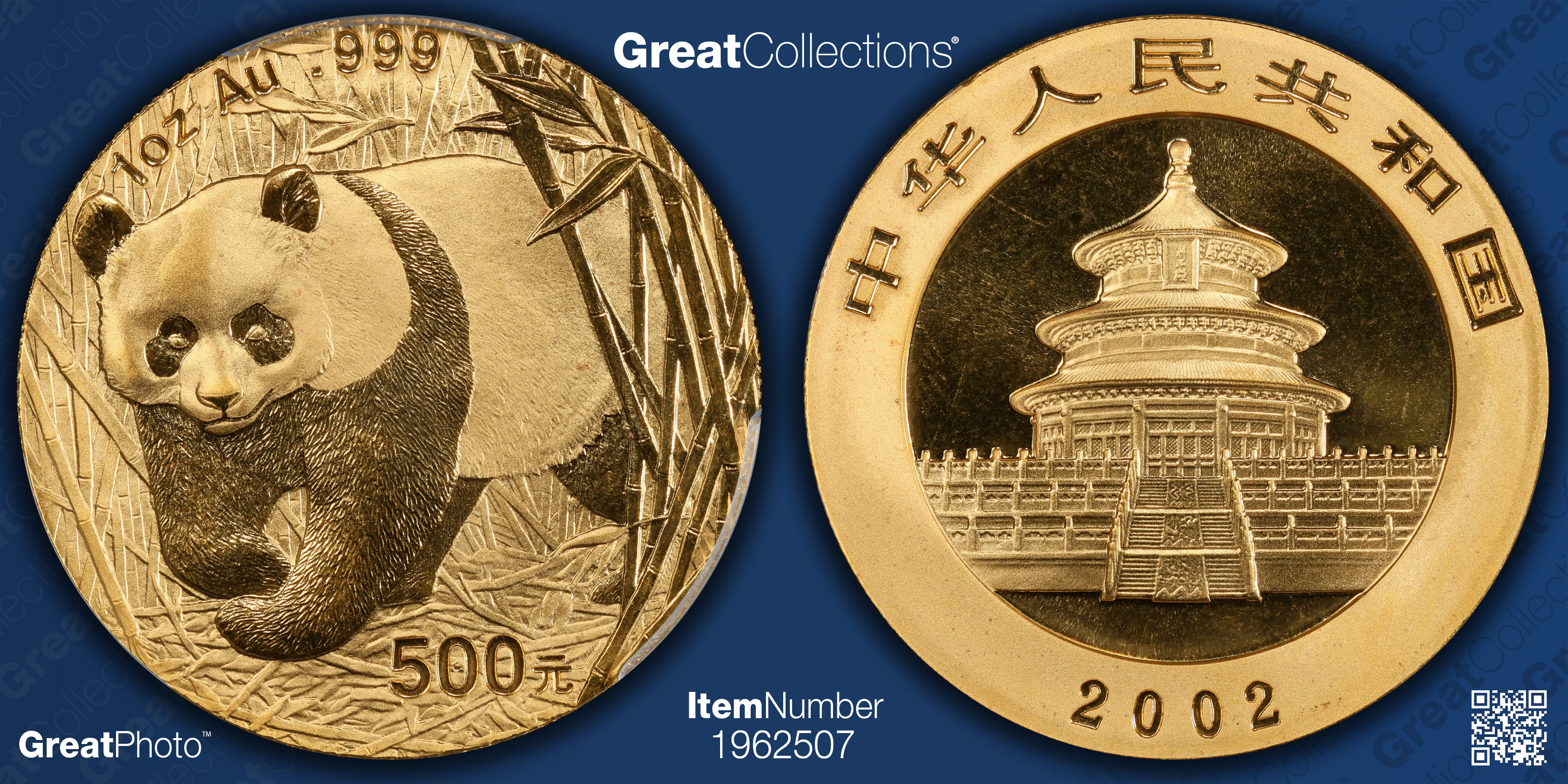 China 2002 Gold 500 Yuan Panda Low Letters KM-1460 PCGS MS-69 (AGW = 0. ...