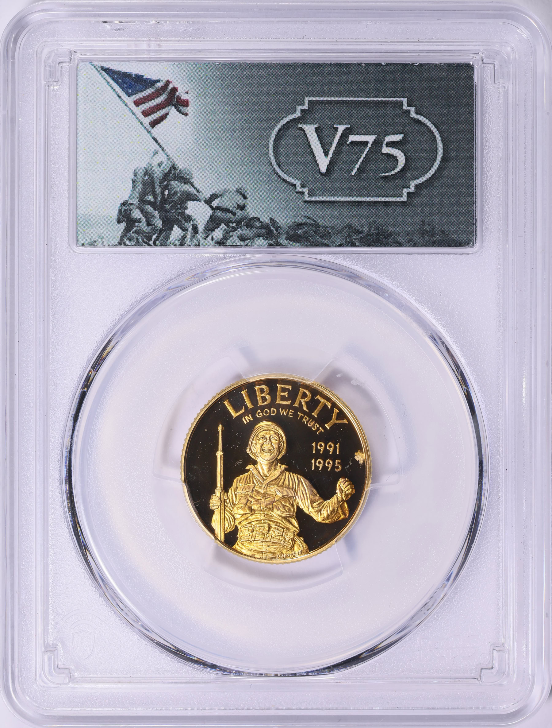 1991-95-W 50th Anniversary of World War II Gold $5 PCGS Proof-68 DCAM ...