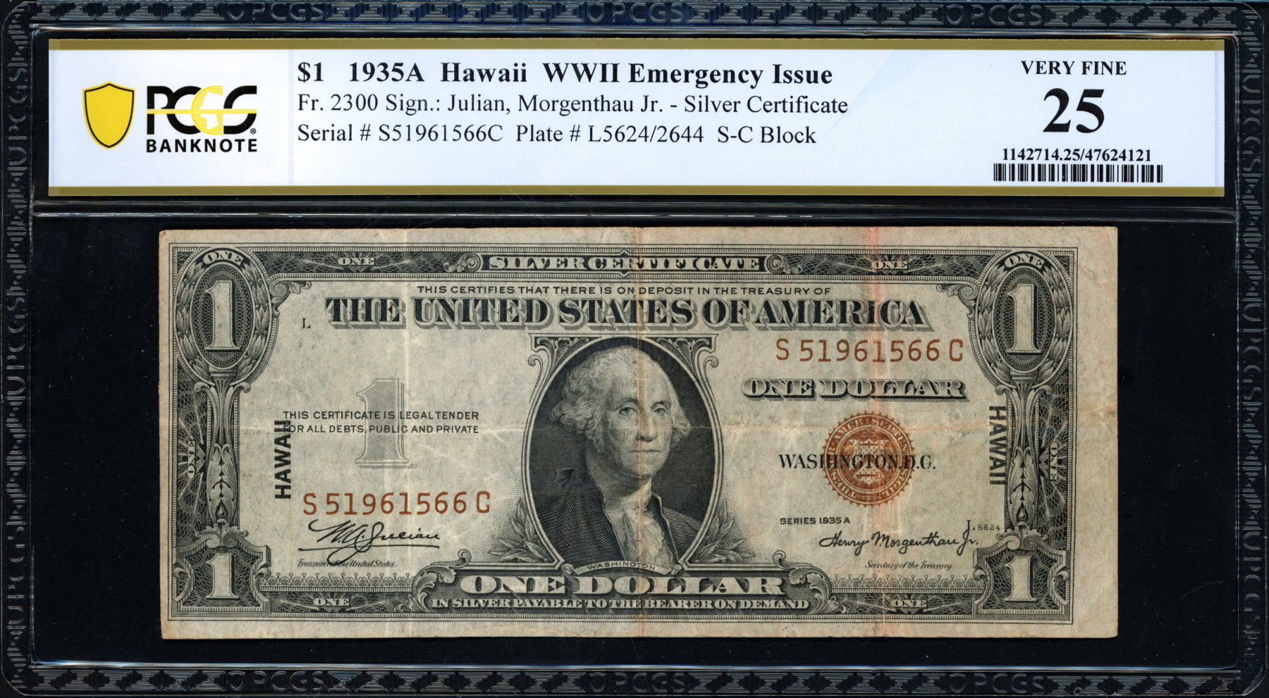 Fr. 2300 (SC Block) 1935A $1 Hawaii WWII Emergency Issue Note Julian ...