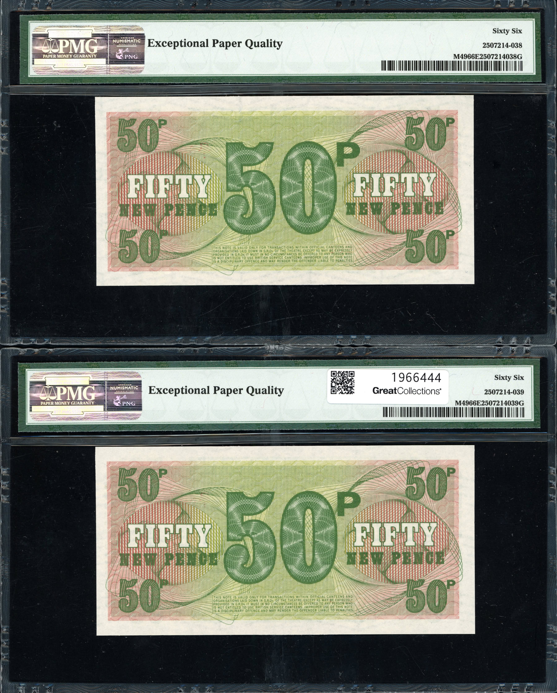 Great Britain ND (1972) 50 New Pence Sixth Series British Armed Forces ...