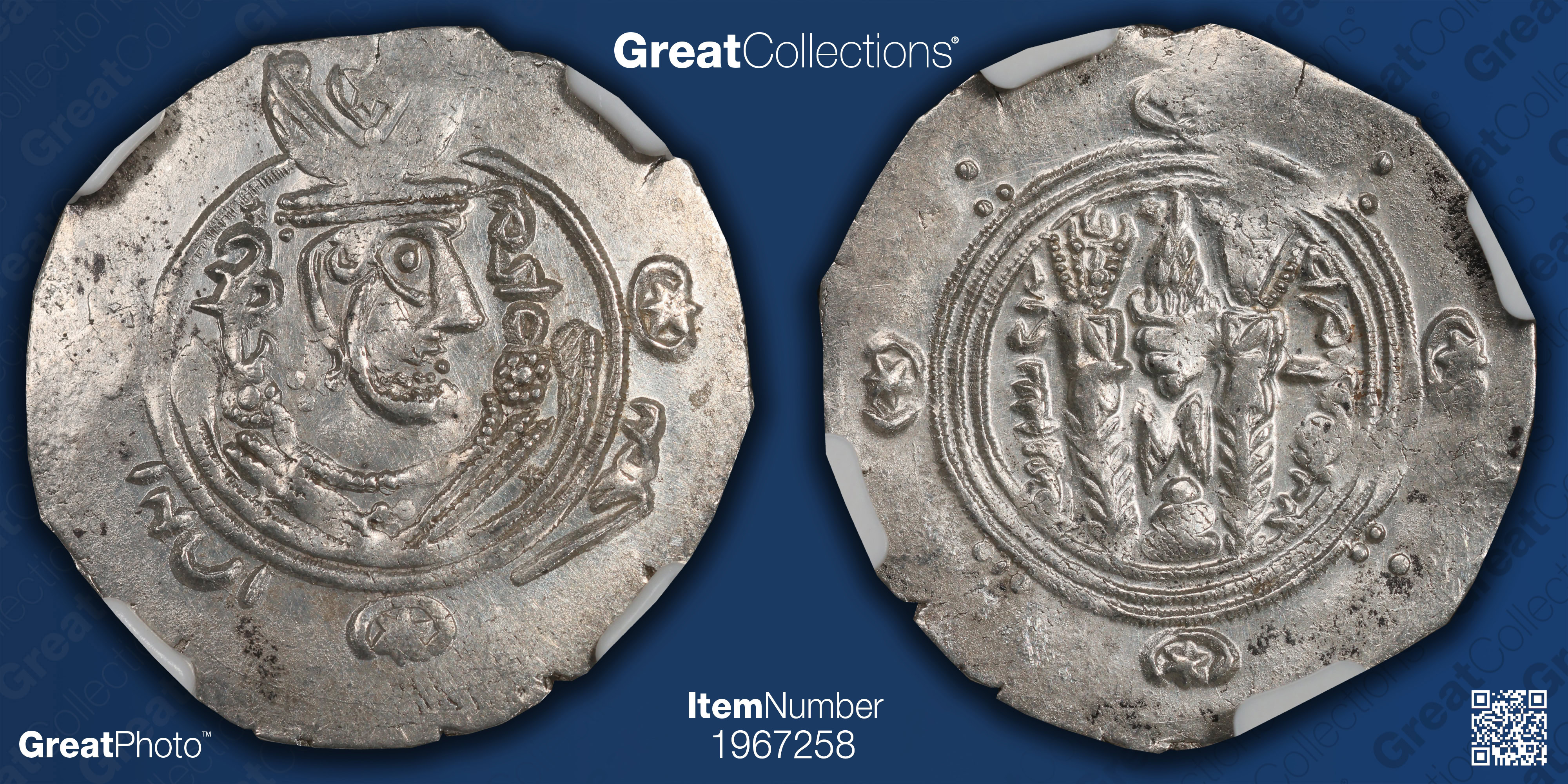 Ancient Tabaristan c.AD 780-793 AR Hemidrachm NGC AU (Ex: Silk Road ...