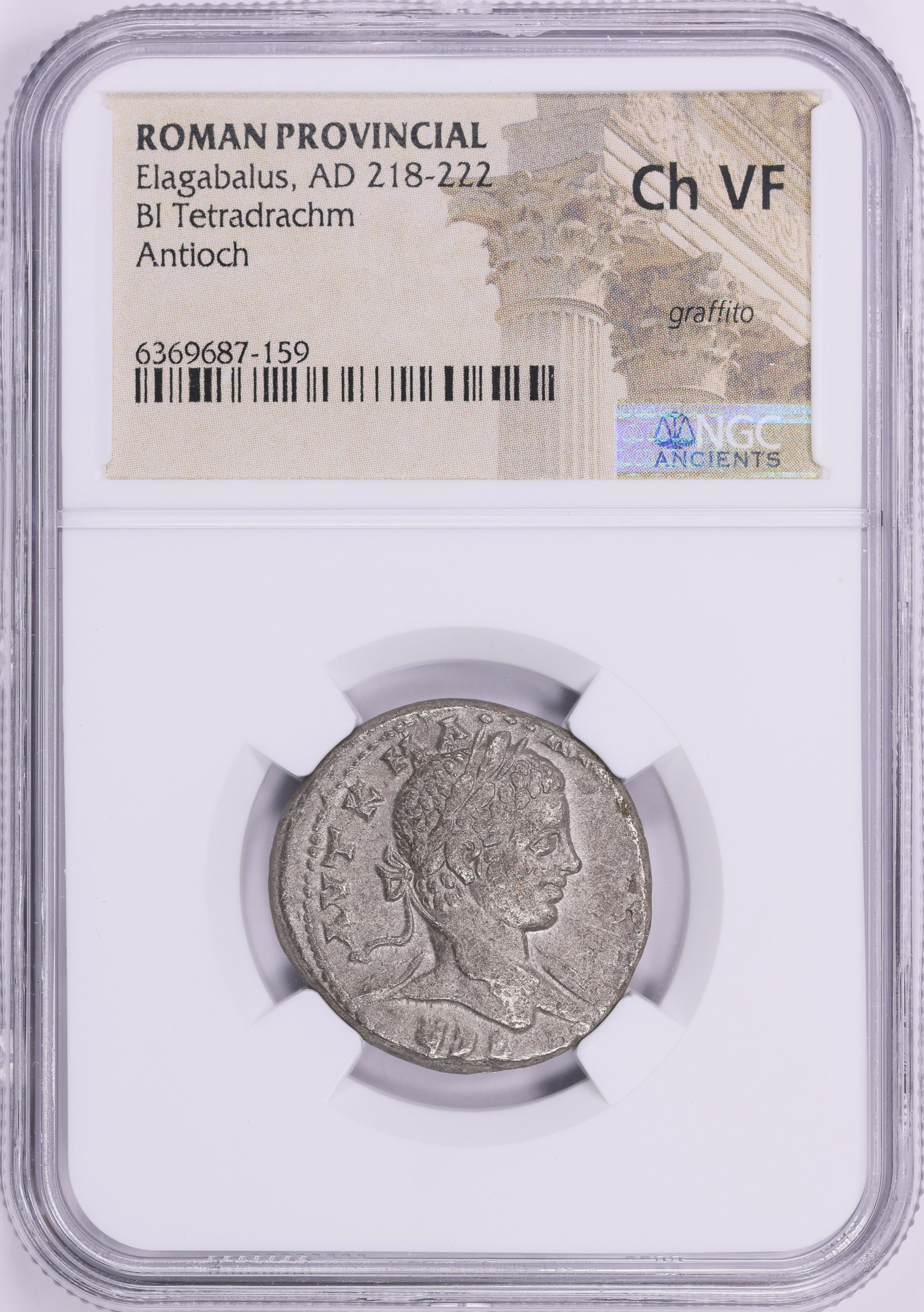 Ancient Roman Empire, Provincial Syria. Elagabalus (A.D. 218-222) BI ...