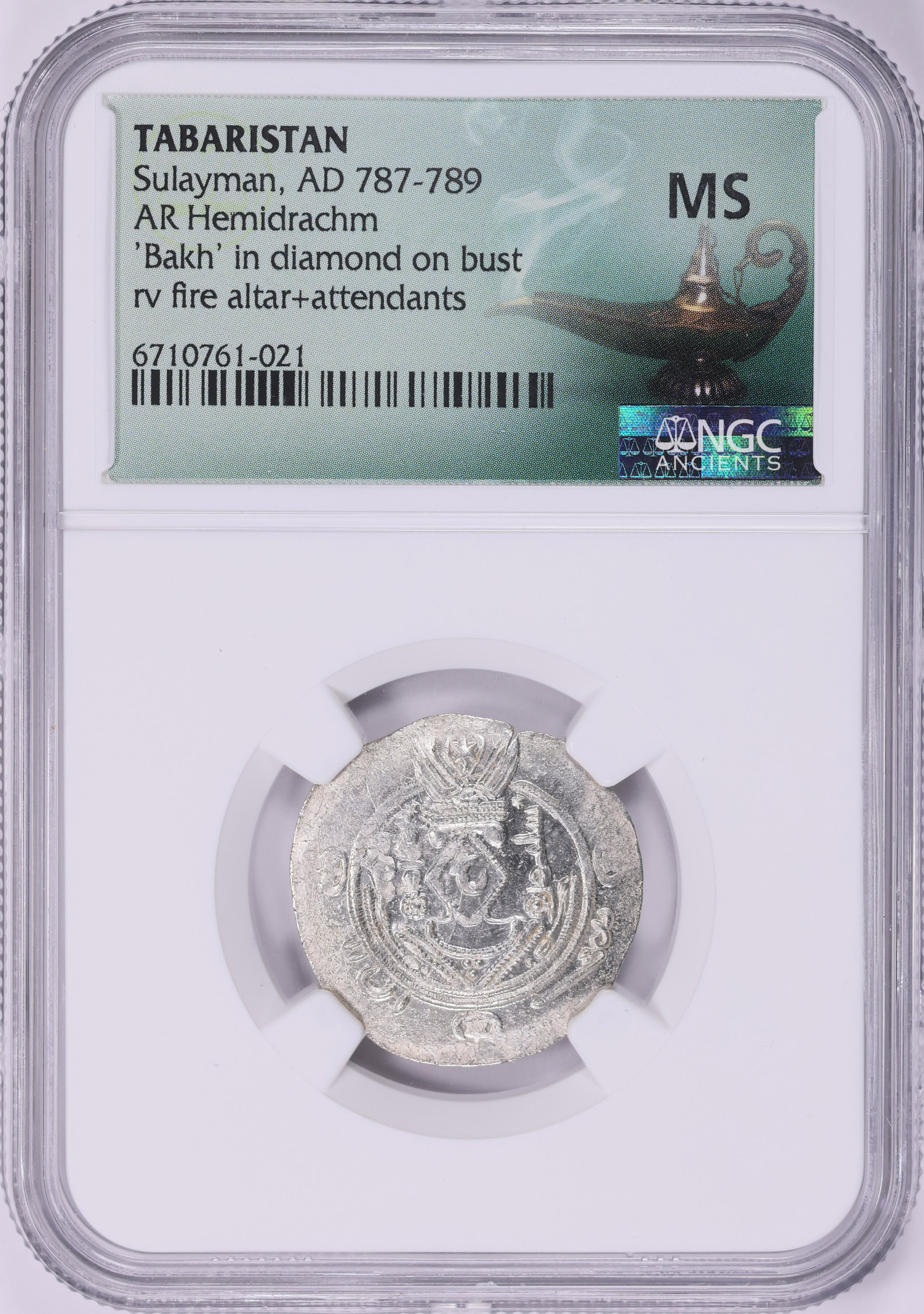 Ancient Tabaristan, Sulayman (A.D. 787-789) AR Hemidrachm NGC MS | Cert ...