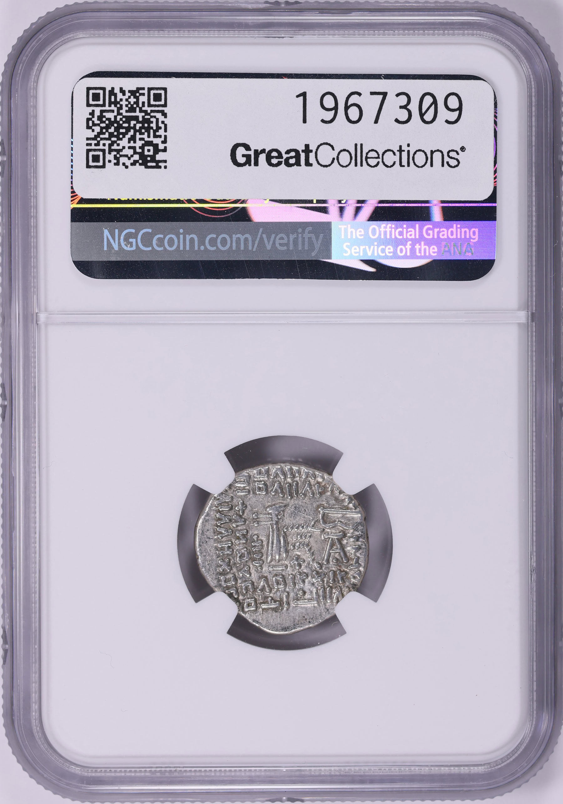 Ancient Parthian Kingdom, Pacorus (c.A.D. 78-120) AR Drachm NGC XF ...