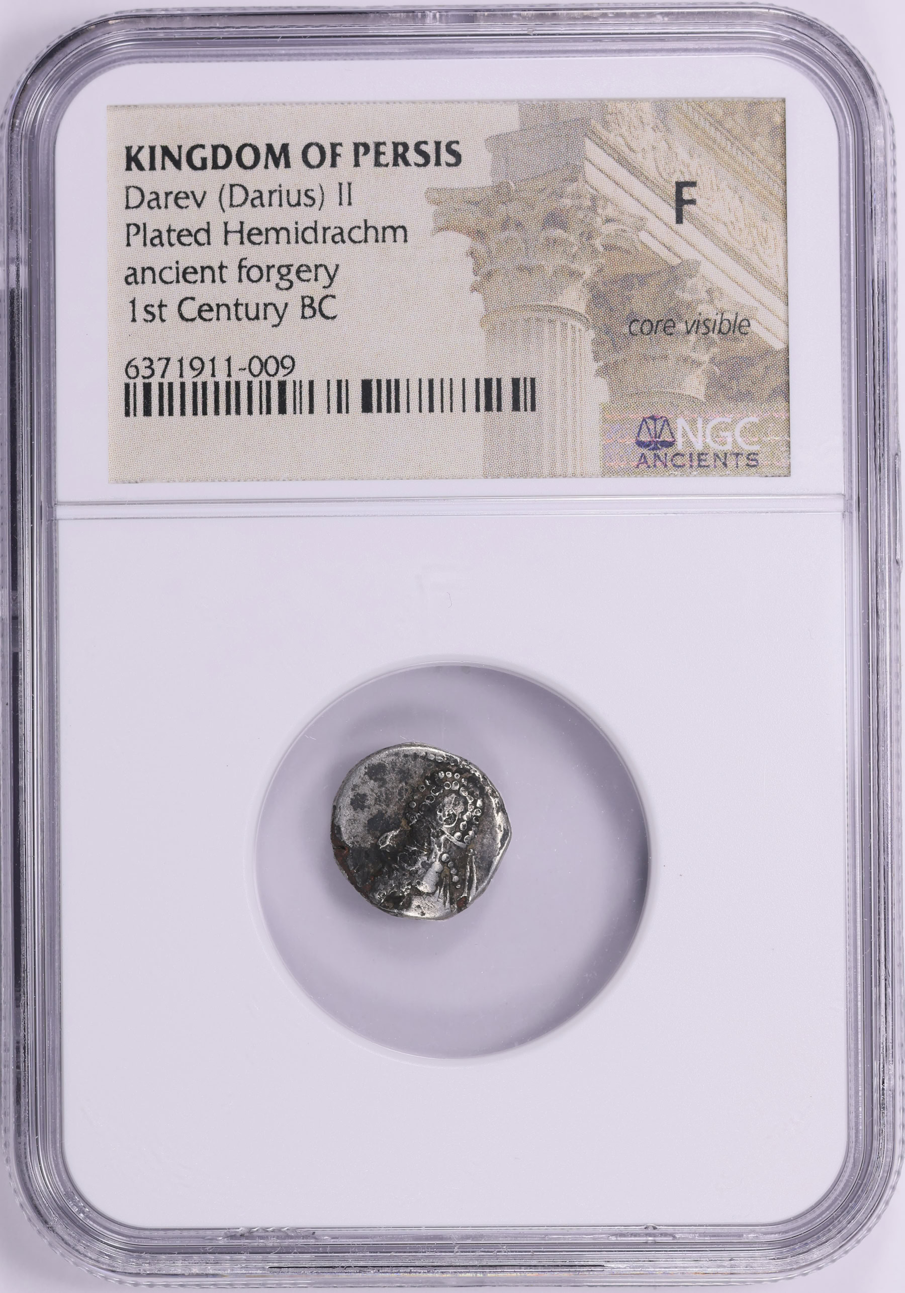 Ancient Kingdom of Persis, Darev (Darius) II 1st Century B.C. Plated ...
