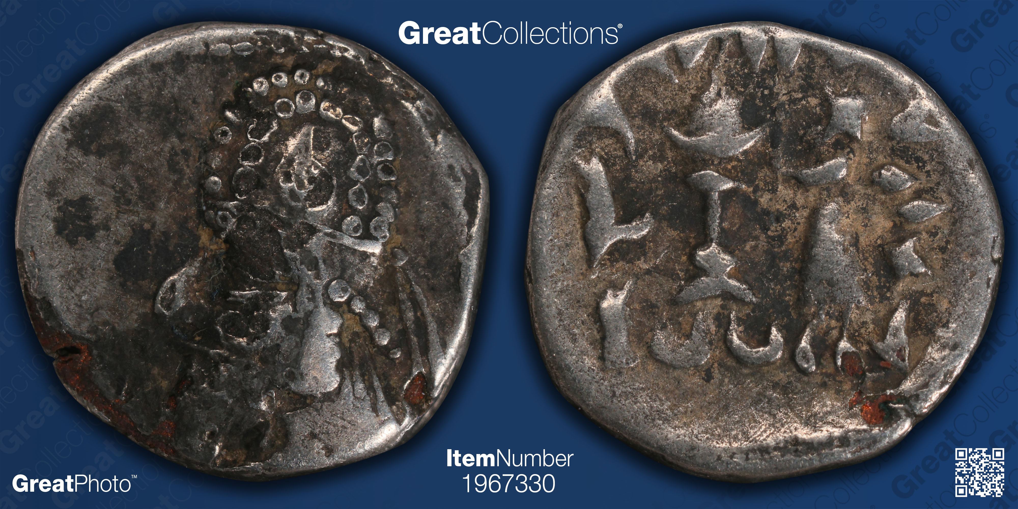 Ancient Kingdom of Persis, Darev (Darius) II 1st Century B.C. Plated ...