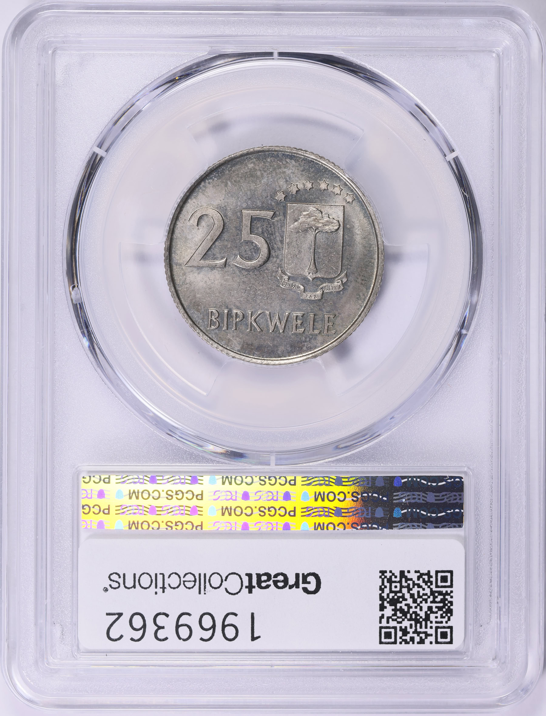Equatorial Guinea 1980 25 Bipkwele KM-52 PCGS MS-64 (Item 1969362 ...