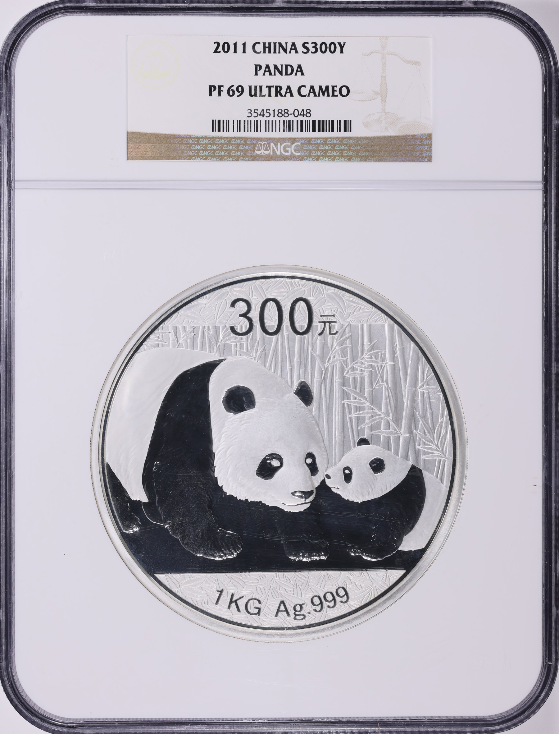 China 2011 Silver 300 Yuan Panda Kilo KM-1983 NGC Proof-69 UC (ASW = 32 ...
