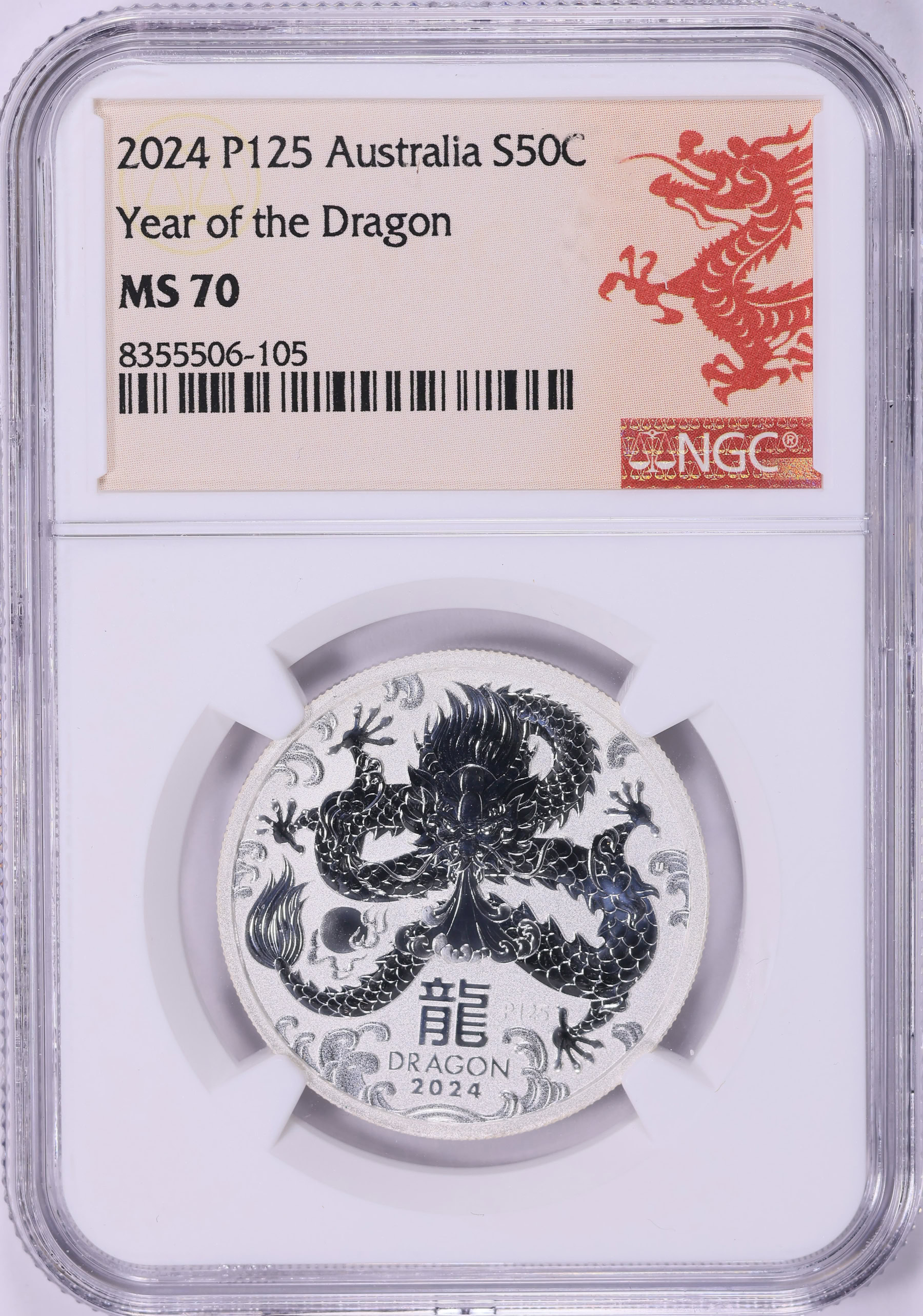 Australia 2024-P125 Silver 50 Cents Lunar Series, Year of the Dragon KM ...