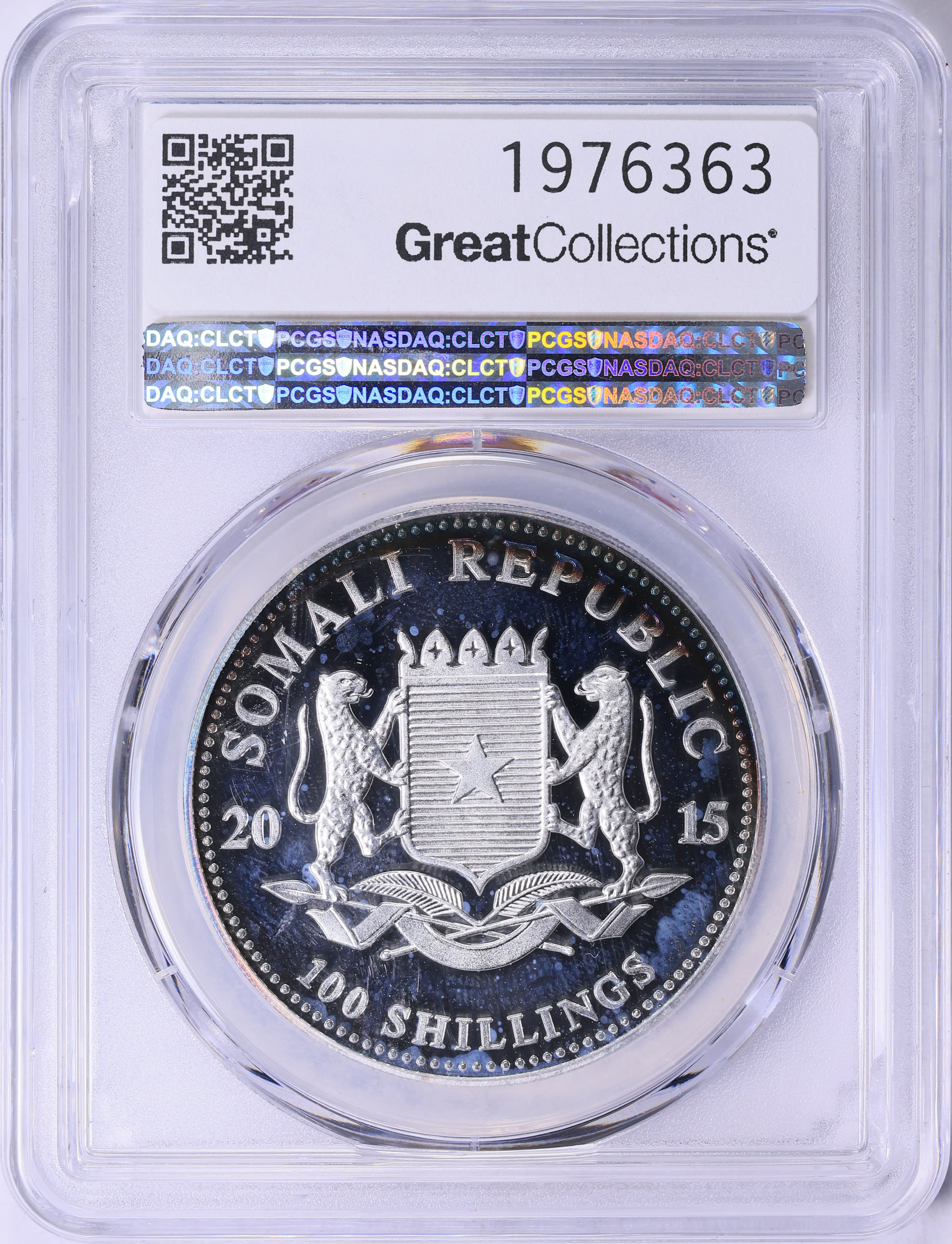 Somalia 2015 Silver 100 Shillings African Elephant KM-255 PCGS MS-67 ...