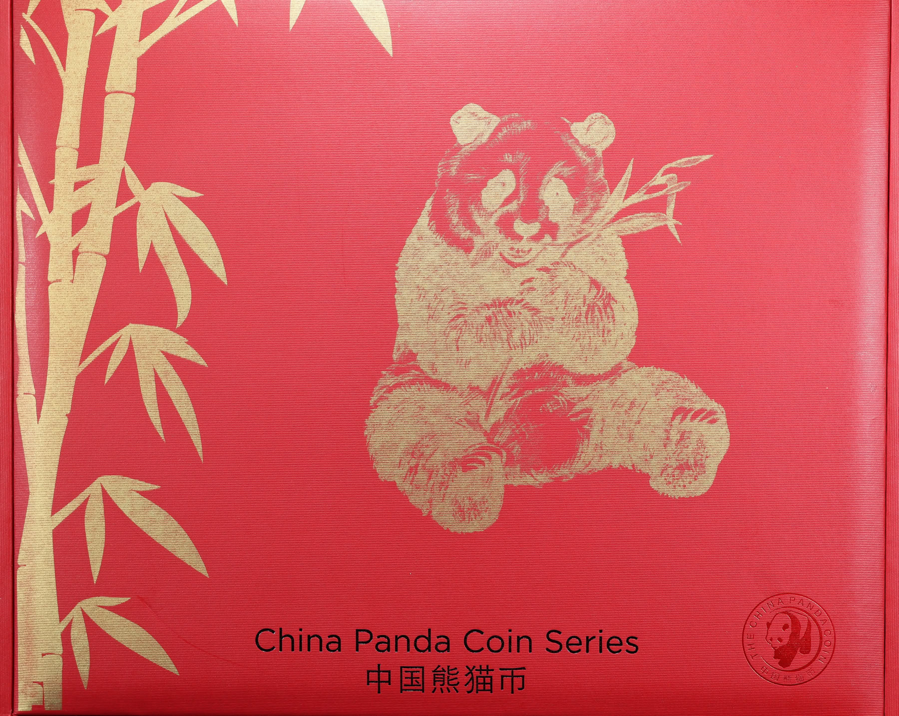 China 2022-(G) Gold 10, 50, 100, 200 and 500 Yuan Panda 40th ...