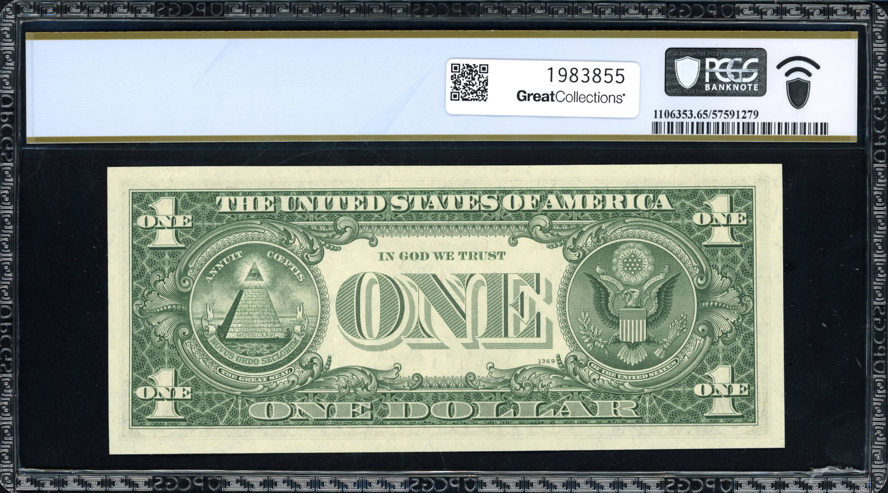 Fr. 1905-B* (B* Block) 1969B $1 New York Federal Reserve Star Note ...