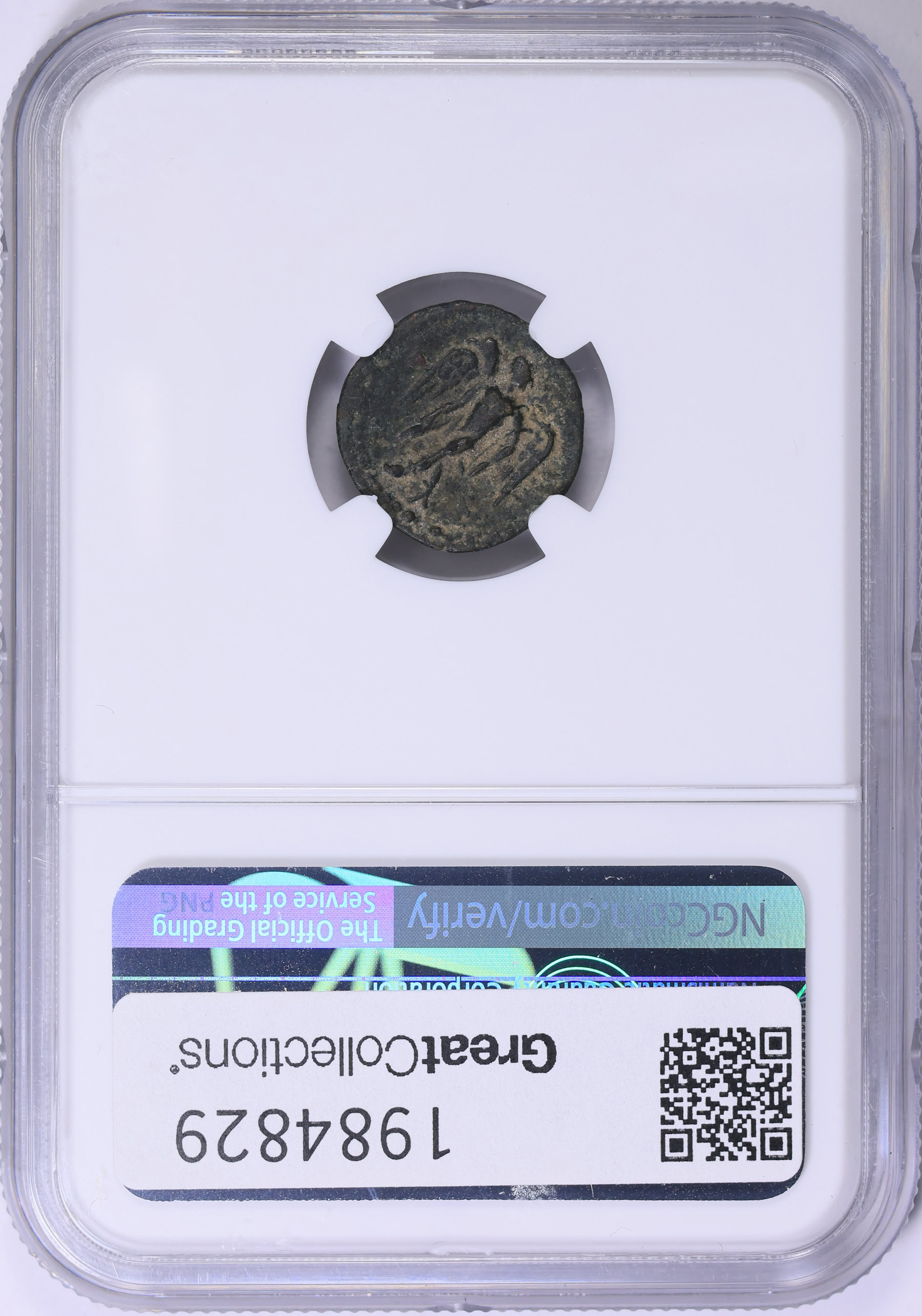 Ancient Troas, Ilium (Troy) c.A.D. 138-192 AE16 (2.42gms) NGC VF Strike ...