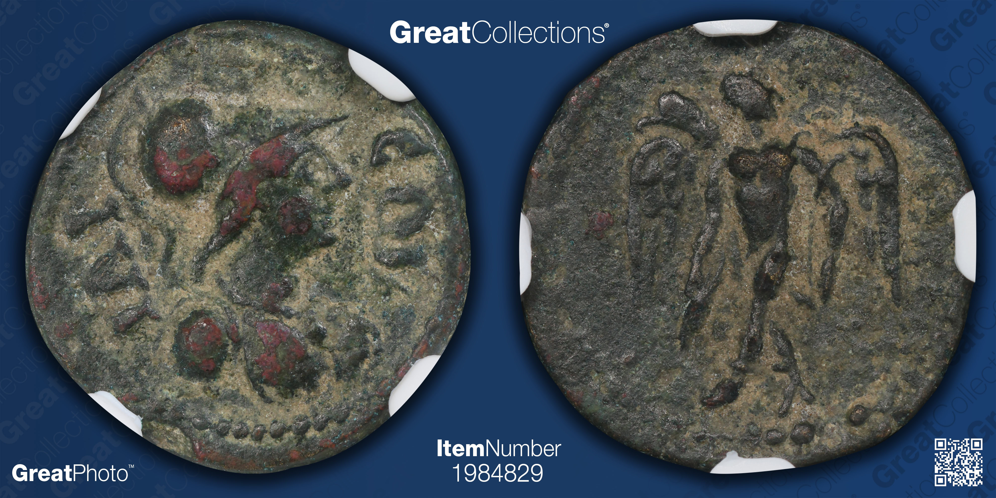 Ancient Troas, Ilium (Troy) c.A.D. 138-192 AE16 (2.42gms) NGC VF Strike ...