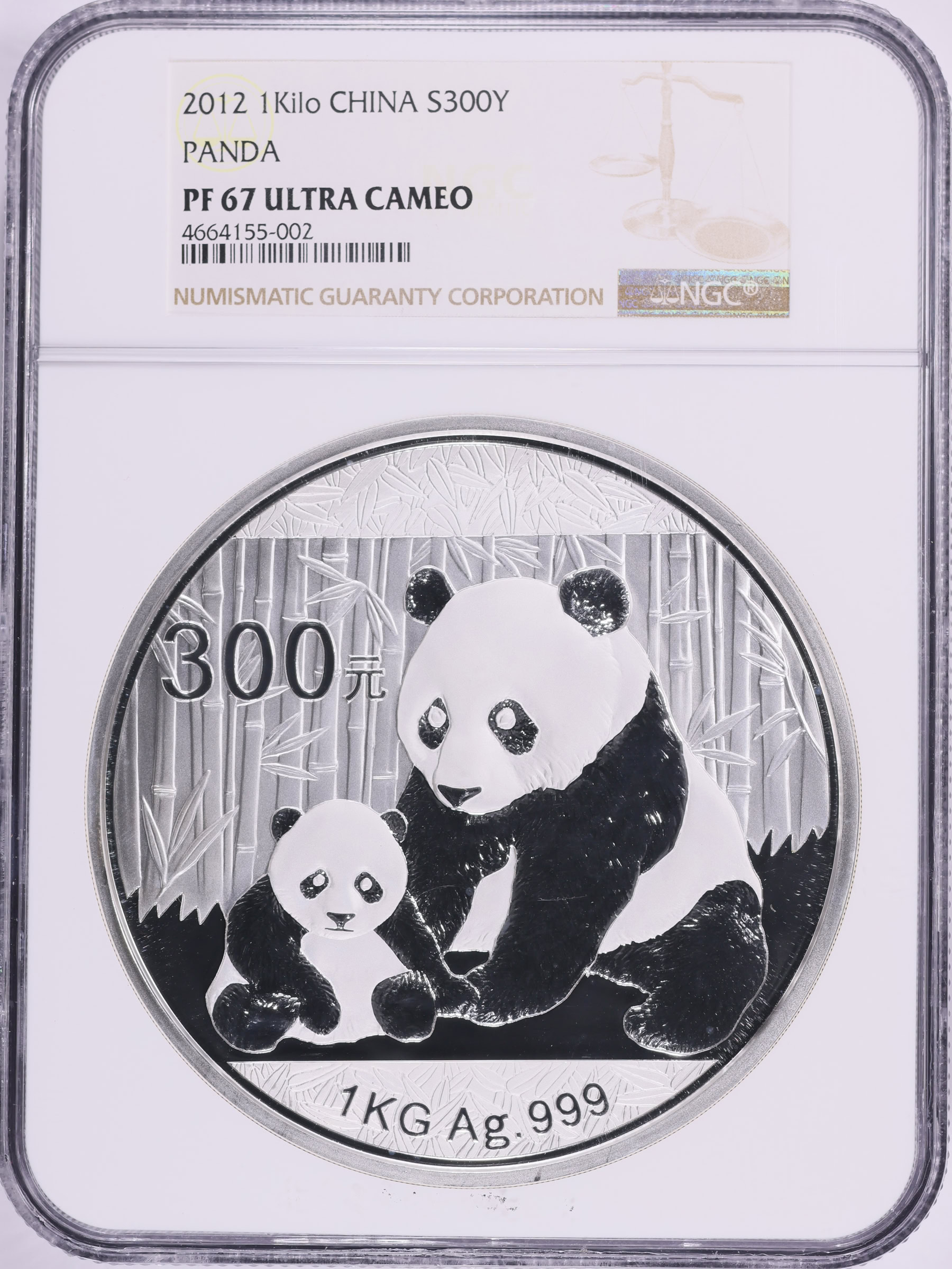 China 2012 Silver 300 Yuan Panda Kilo KM-2032 NGC Proof-67 UC (ASW = 32 ...