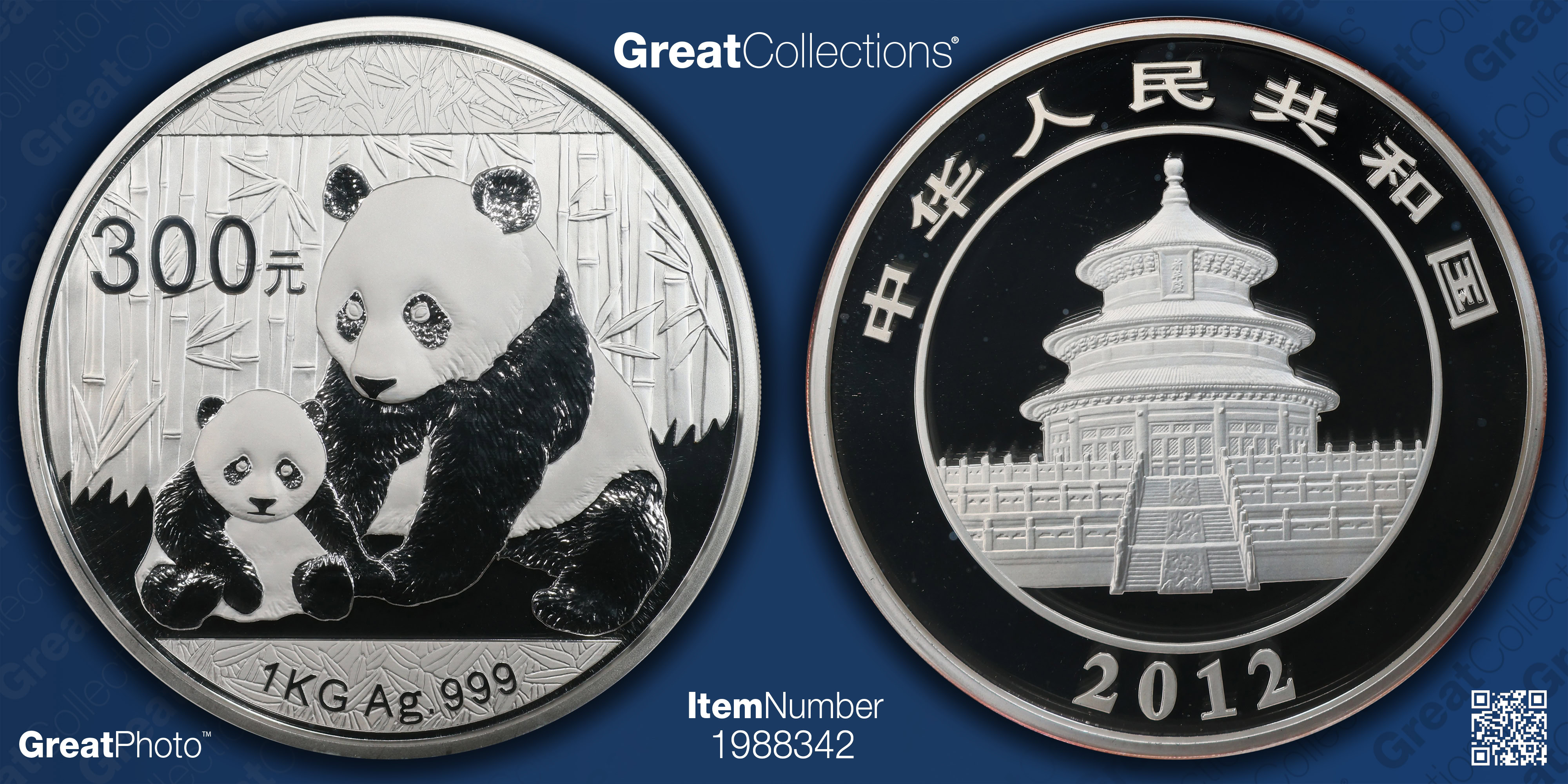 China 2012 Silver 300 Yuan Panda Kilo KM-2032 NGC Proof-67 UC (ASW = 32 ...